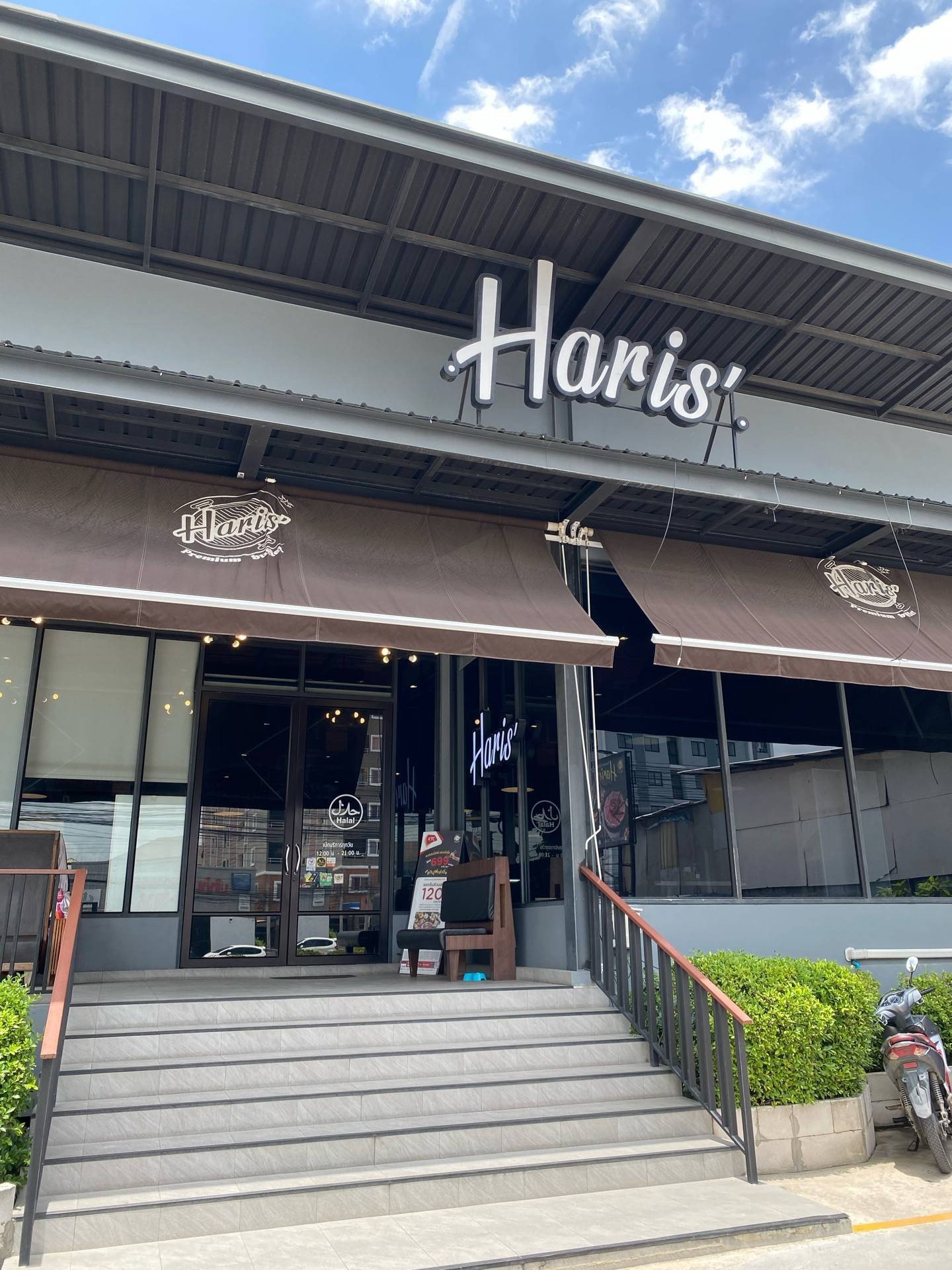รีวิว Haris’พรีเมียม บุฟเฟ่ต์ - ร้านปิ้งย่างสายเนื้อ สะอาด บริการดี ...