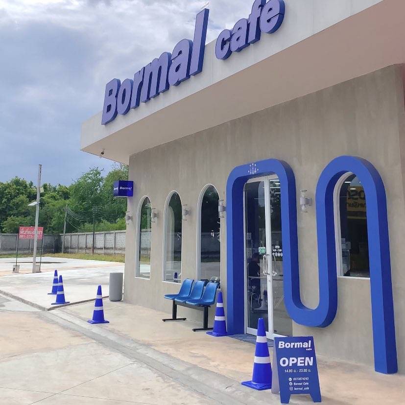 รีวิว Bormal Cafe ประชาอุทิศ - ร้านคาเฟ่เปิดใหม่ย่านทุ่งครุ