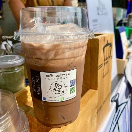 [รีวิว] ร้าน KAJIB.MokaPot | เมนูแนะนำ รูปภาพ ราคา