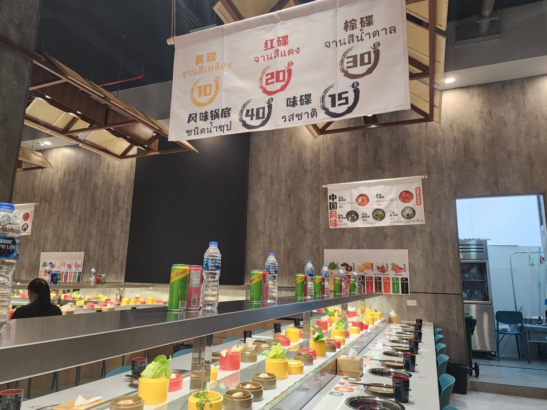 ร้าน Tian Xia Yi Pin แอมพาร์ค | รีวิวร้านอาหาร