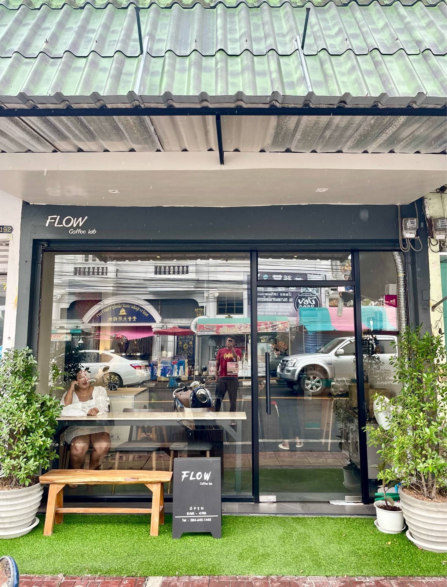 รีวิว FLOW Coffee Lab - สีและกลิ่นแบบนี้แหละ ที่คิดถึงเมื่อนึกถึงกาแฟ ...