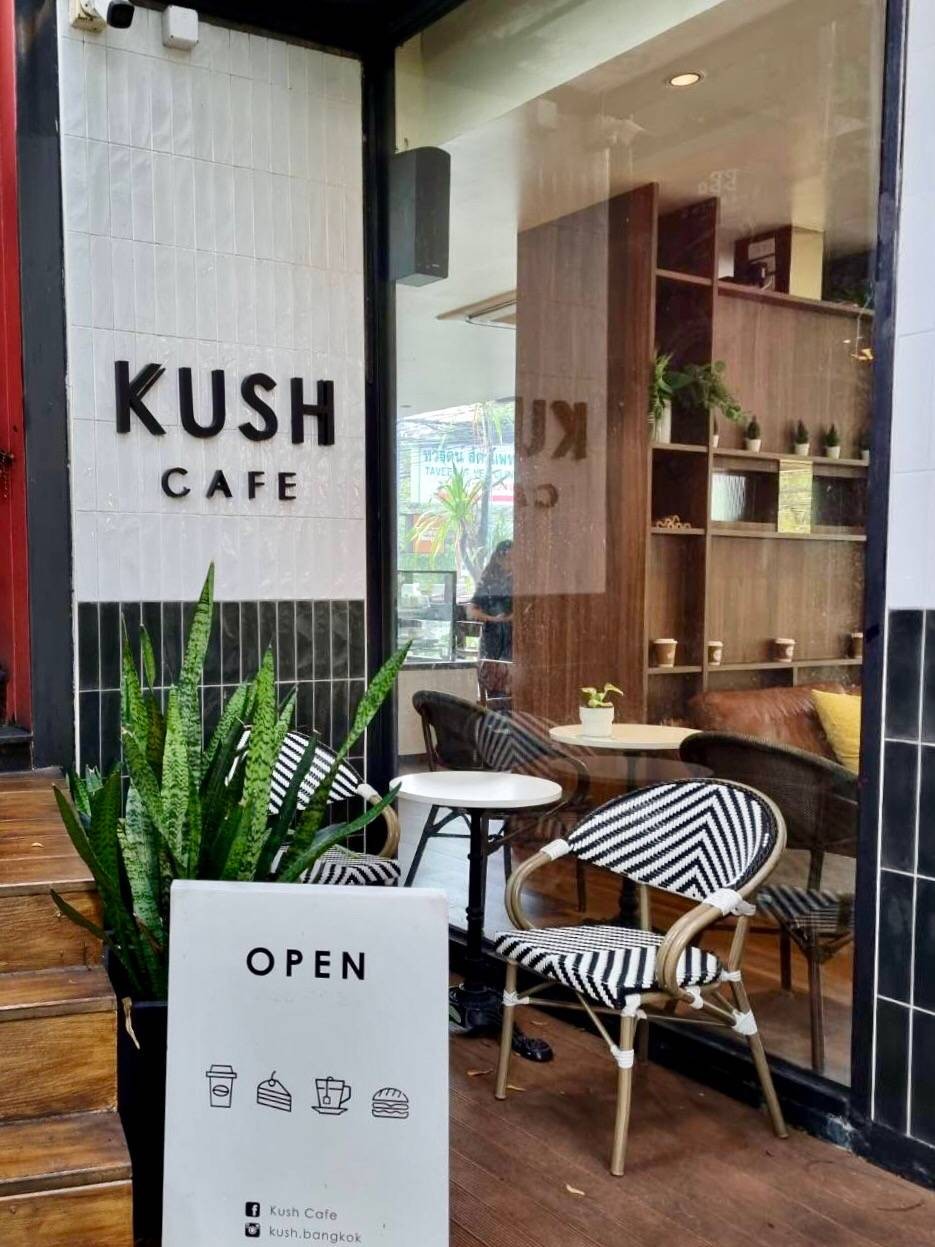 รีวิว Kush Cafe & Bacaro นางลิ้นจี่ - Kush Cafe & Bacaro นางลิ้นจี่ ...