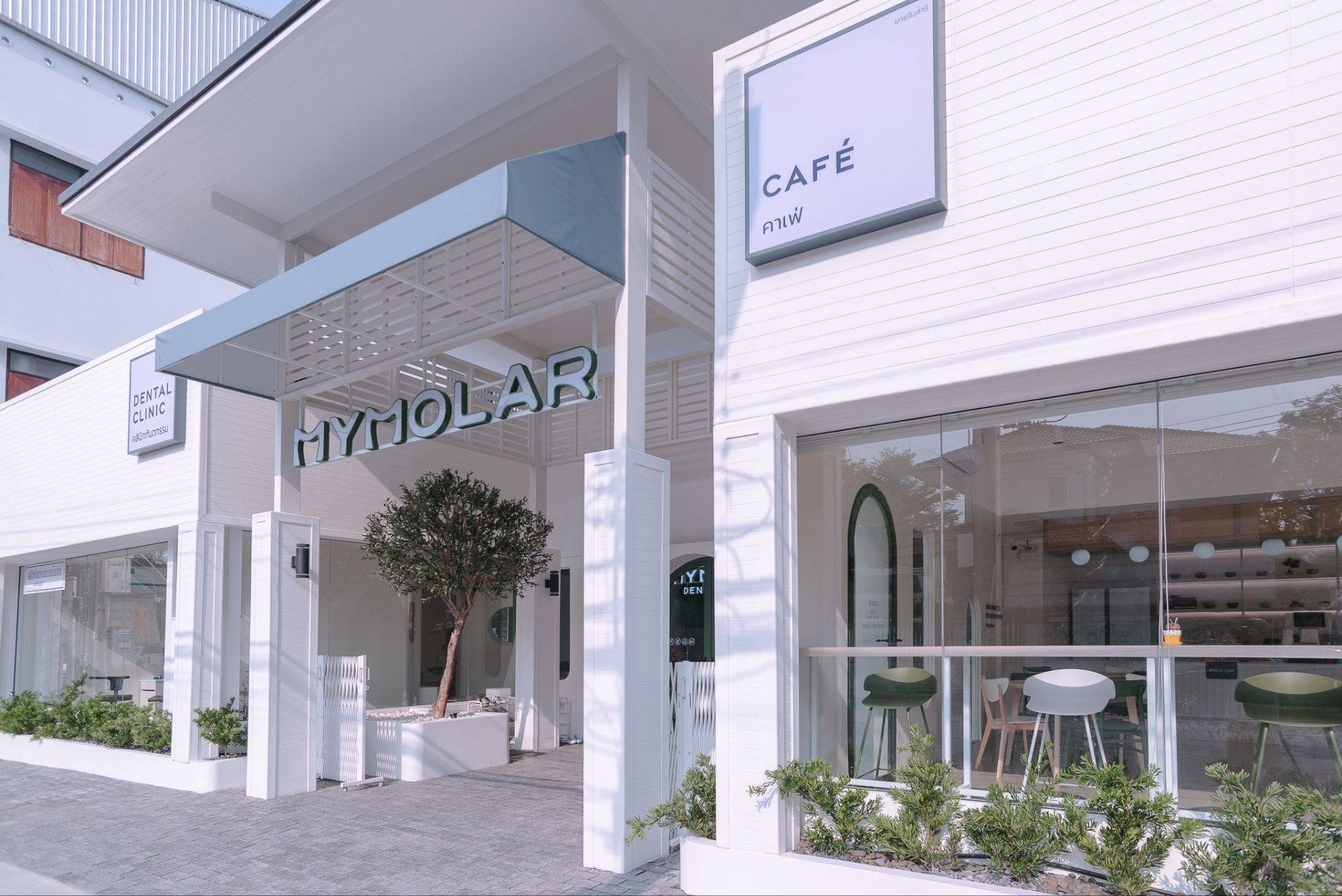 40 คาเฟ่เขาใหญ่สุดชิล ถูกใจสาย Cafe Hopping ฉบับอัปเดตล่าสุด!