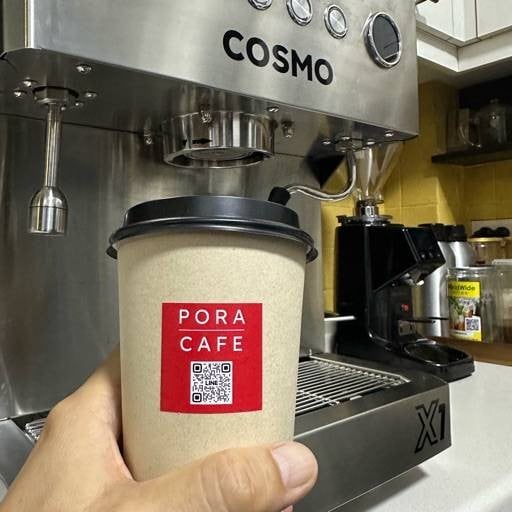 ร้าน PORA CAFE | กาแฟ ซาลาเปาโฮมเมด กรุงเทพกรีฑา | รีวิวร้านอาหาร