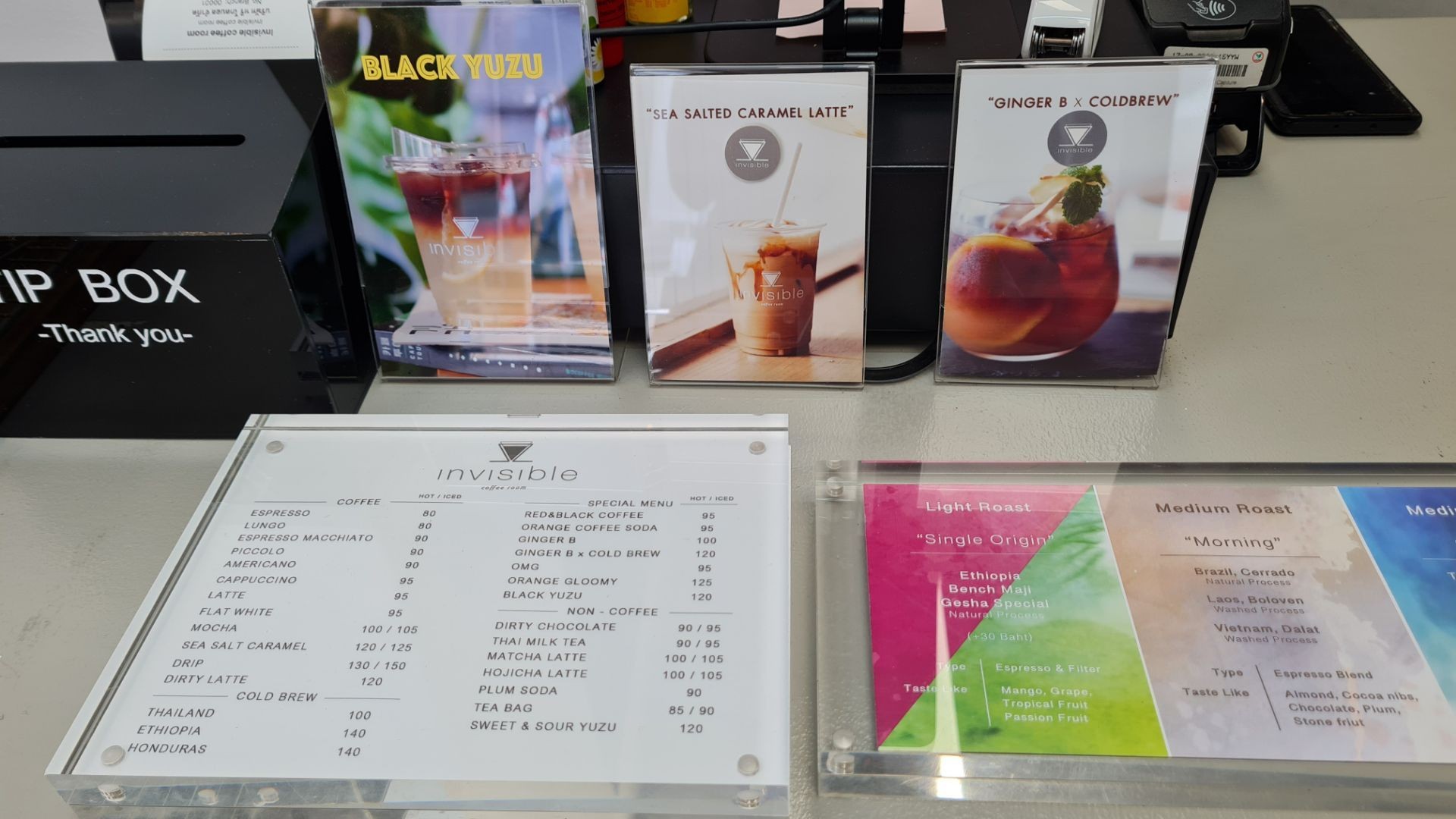 รีวิว Invisible coffee room - ร้านกาแฟแนวเรียบๆเท่ห์ๆ
