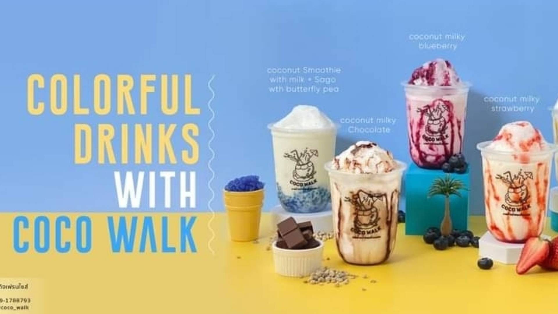 Cocowalk บ้านสวนธน - สั่งอาหารเดลิเวอรี | Wongnai x LINE MAN