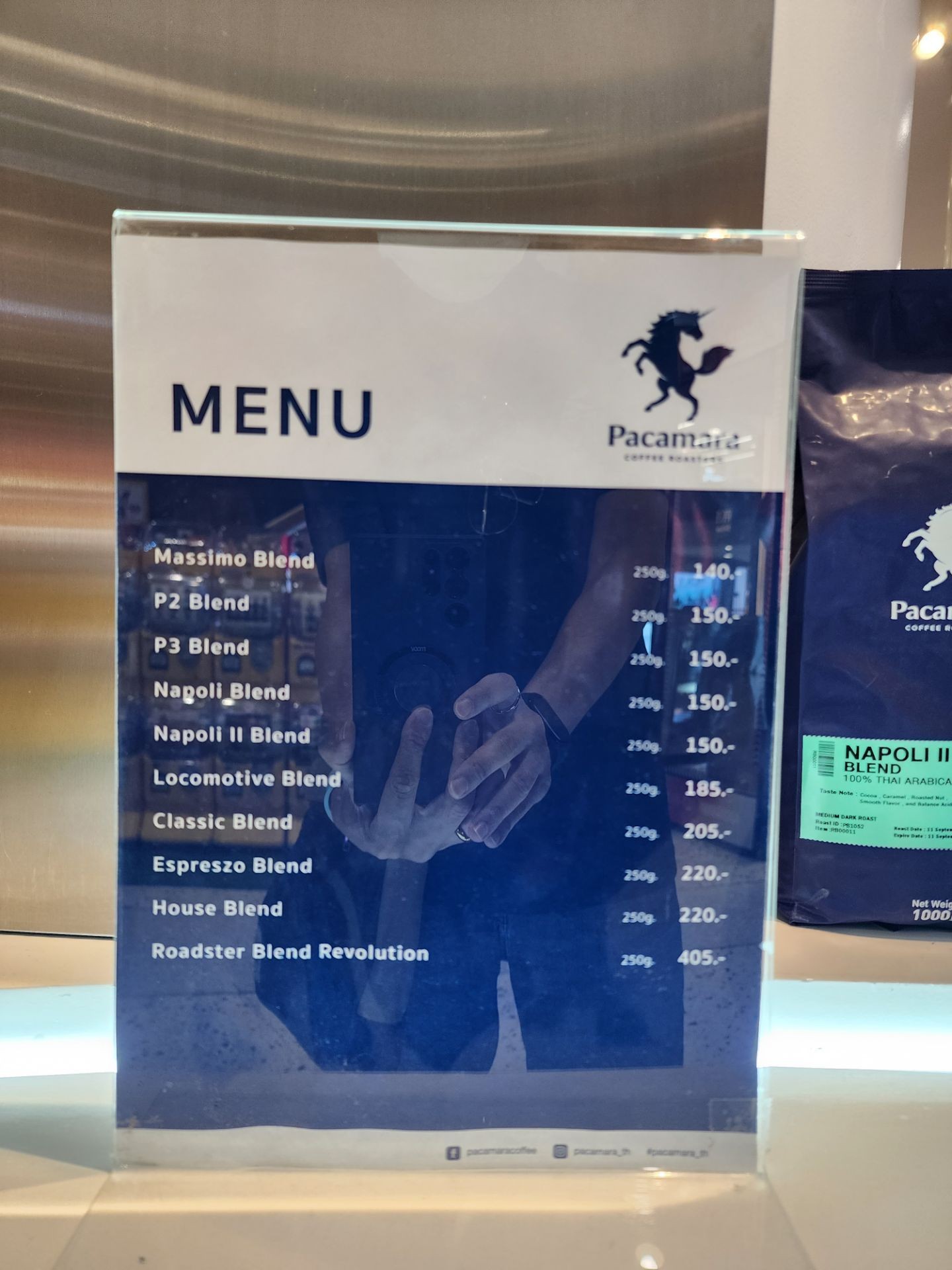 รูป PACAMARA เซ็นทรัล พระราม2