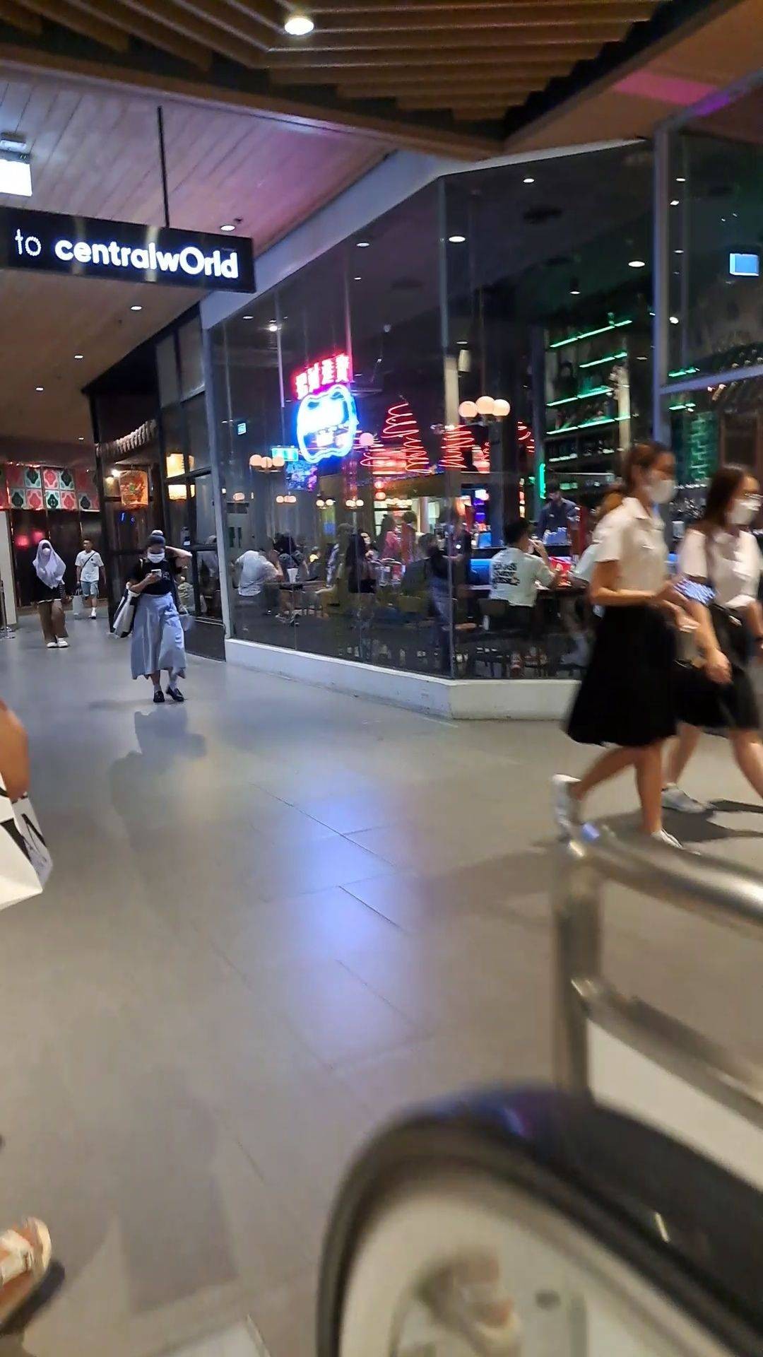 รูป Chongjaroen Groove Central World