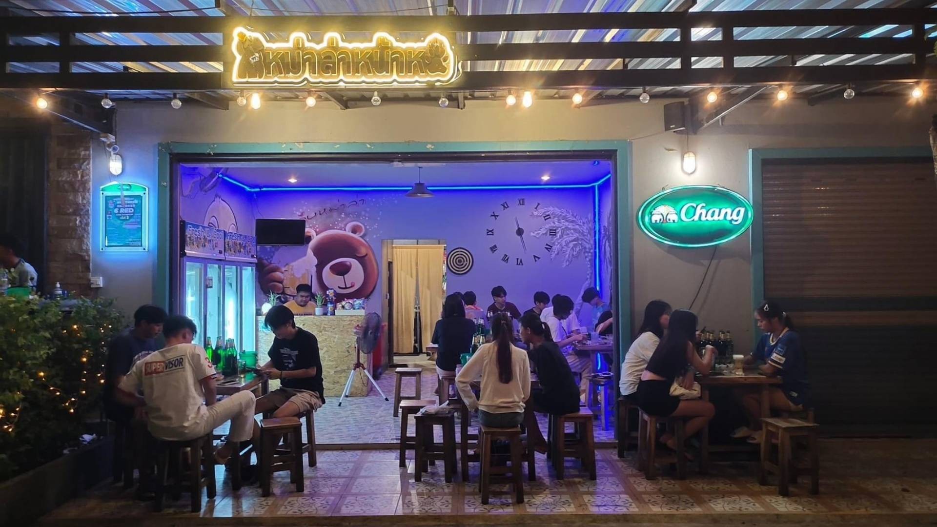 ร้าน หม่าล่าหน้าหอ | รีวิวร้านอาหาร