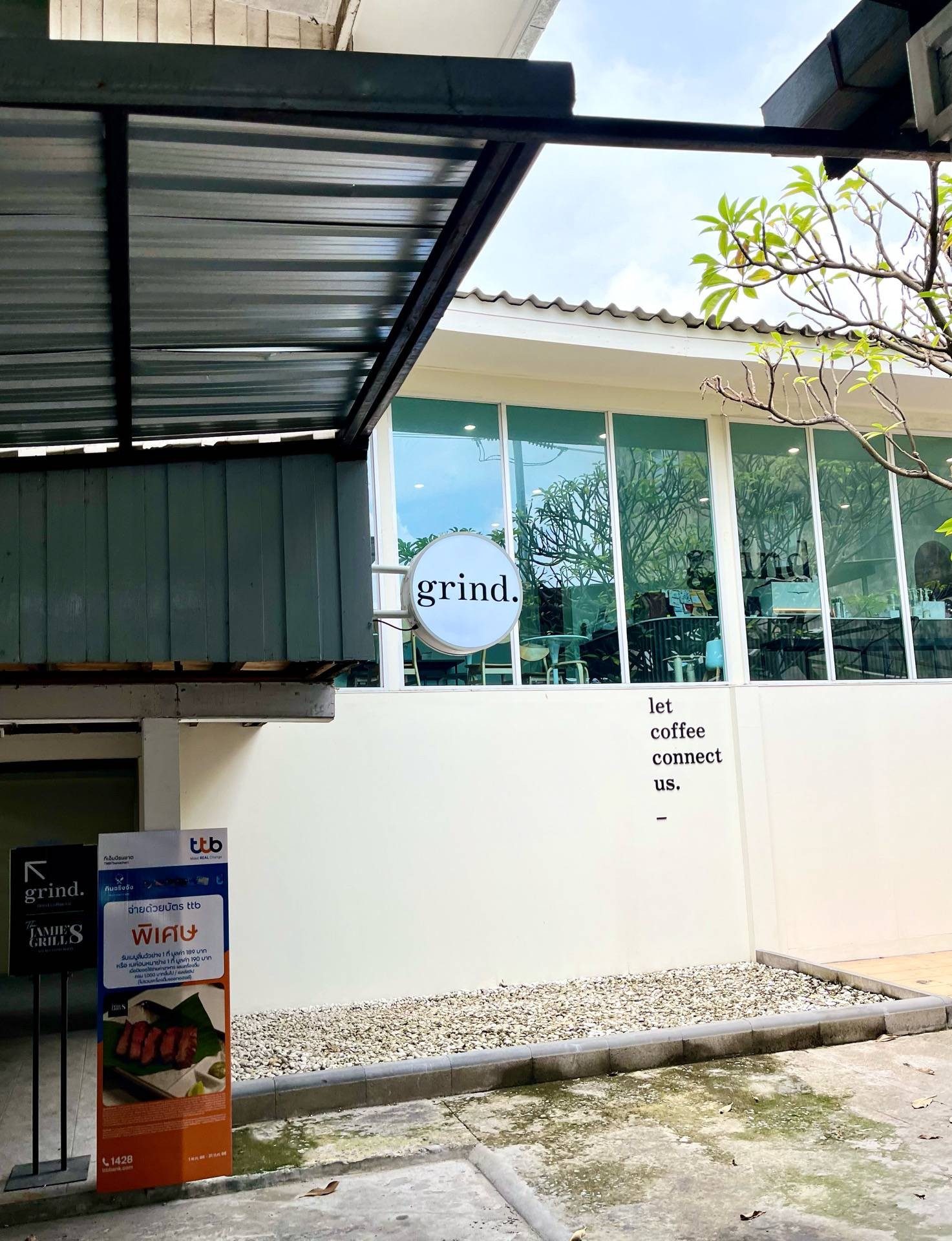 รีวิว grind coffee co. - - เปิดบ้านส่วนตัวนำเสนอกาแฟพิเศษ คาราเมลเด็ด ...