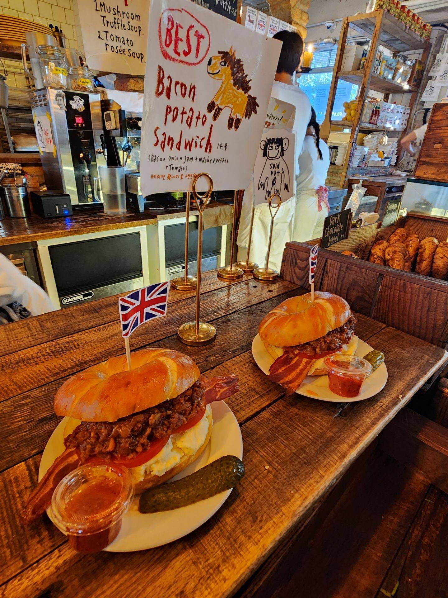 รีวิว London Begel Museum Bookchon village - 1 ในร้าน Begel ที่แป้งนุ่ม ...