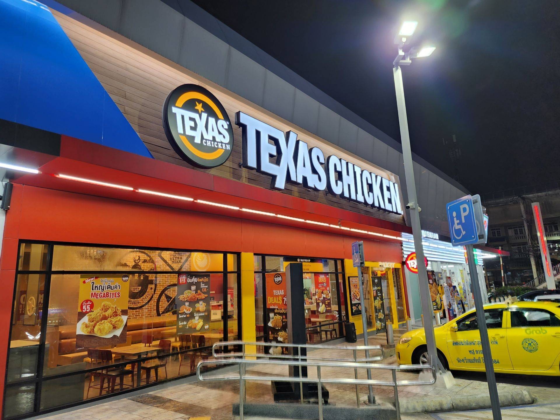 รีวิว Texas Chicken PTT Station จรัญสนิทวงศ์ 94 - 🍗 Texas Chicken ...