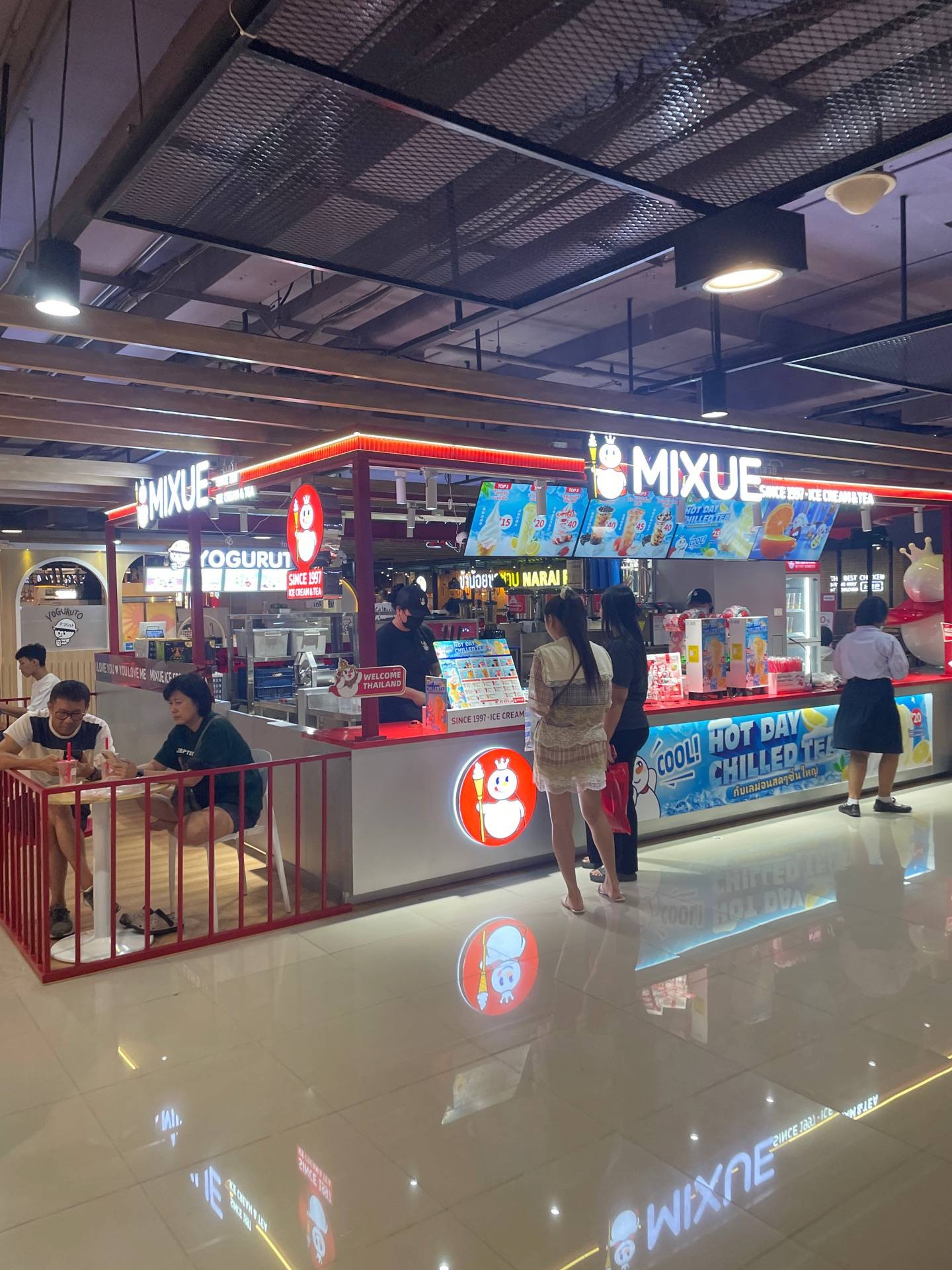 รีวิว Mixue imperial world สำโรง - ไอติมใส่ไข่มุกไปราคาอัพได้
