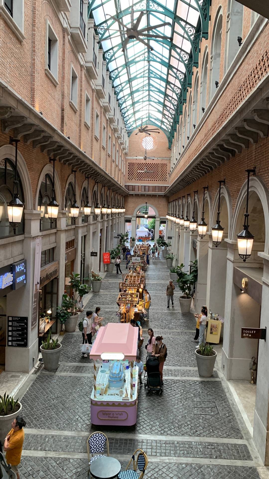 รูป One Nimman