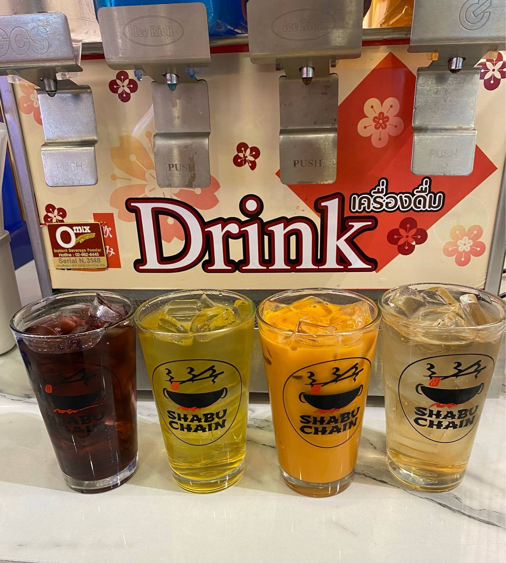 รูป Shabu Chain เจ้าคุณลาดกระบัง