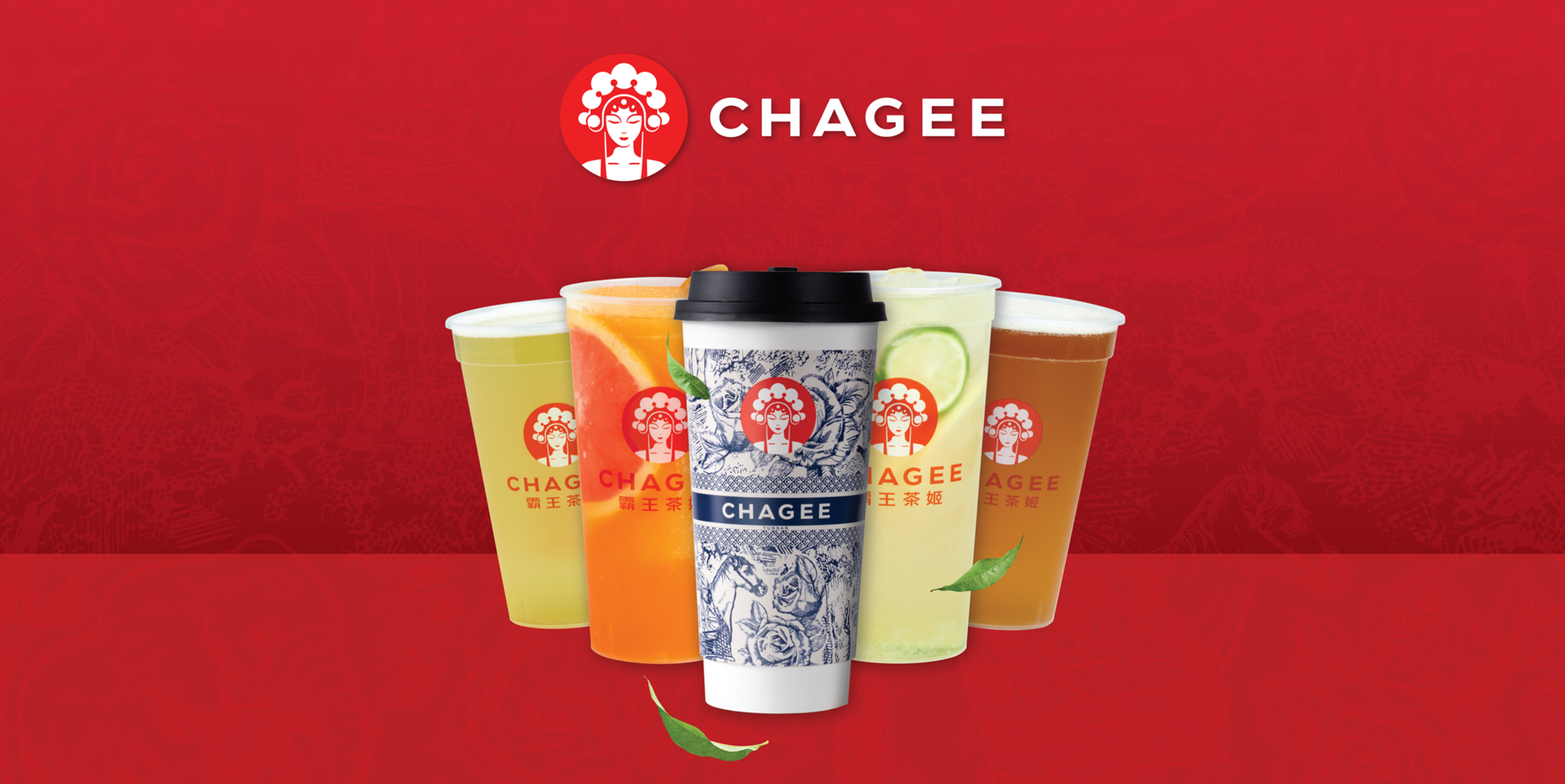 [รีวิว] ร้าน CHAGEE (ชาจี) สยามสแควร์ | เมนูแนะนำ รูปภาพ ราคา