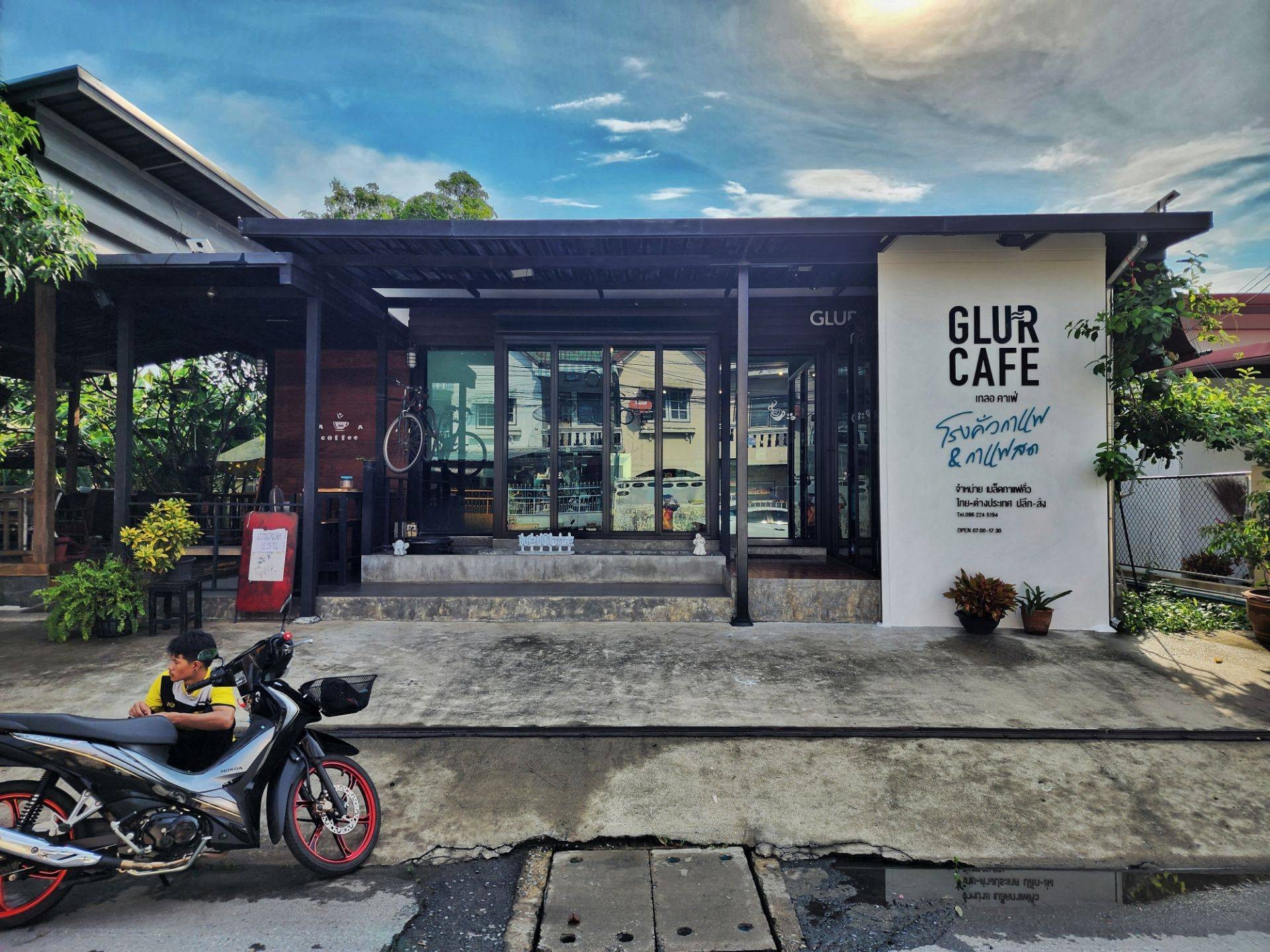 รูป Glur Cafe Rangsit