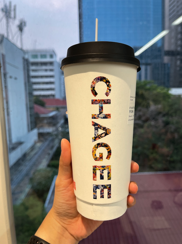 รีวิว CHAGEE สยามสแควร์ - อร่อยมากกกก ต้องลอง!!!