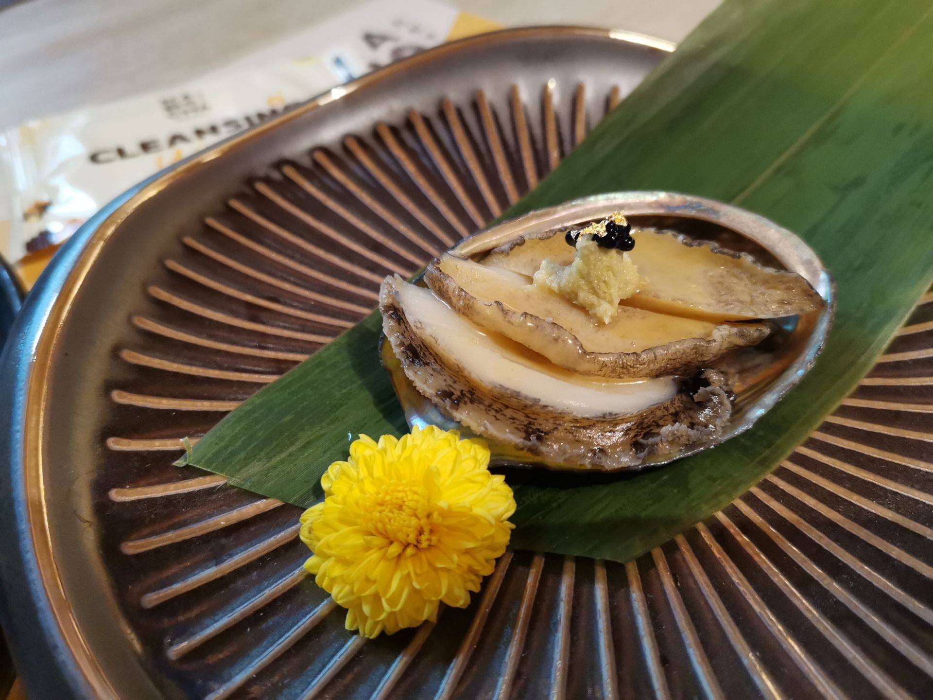 Awabi Kimo ร้าน Kabocha Sushi ลาดพร้าว