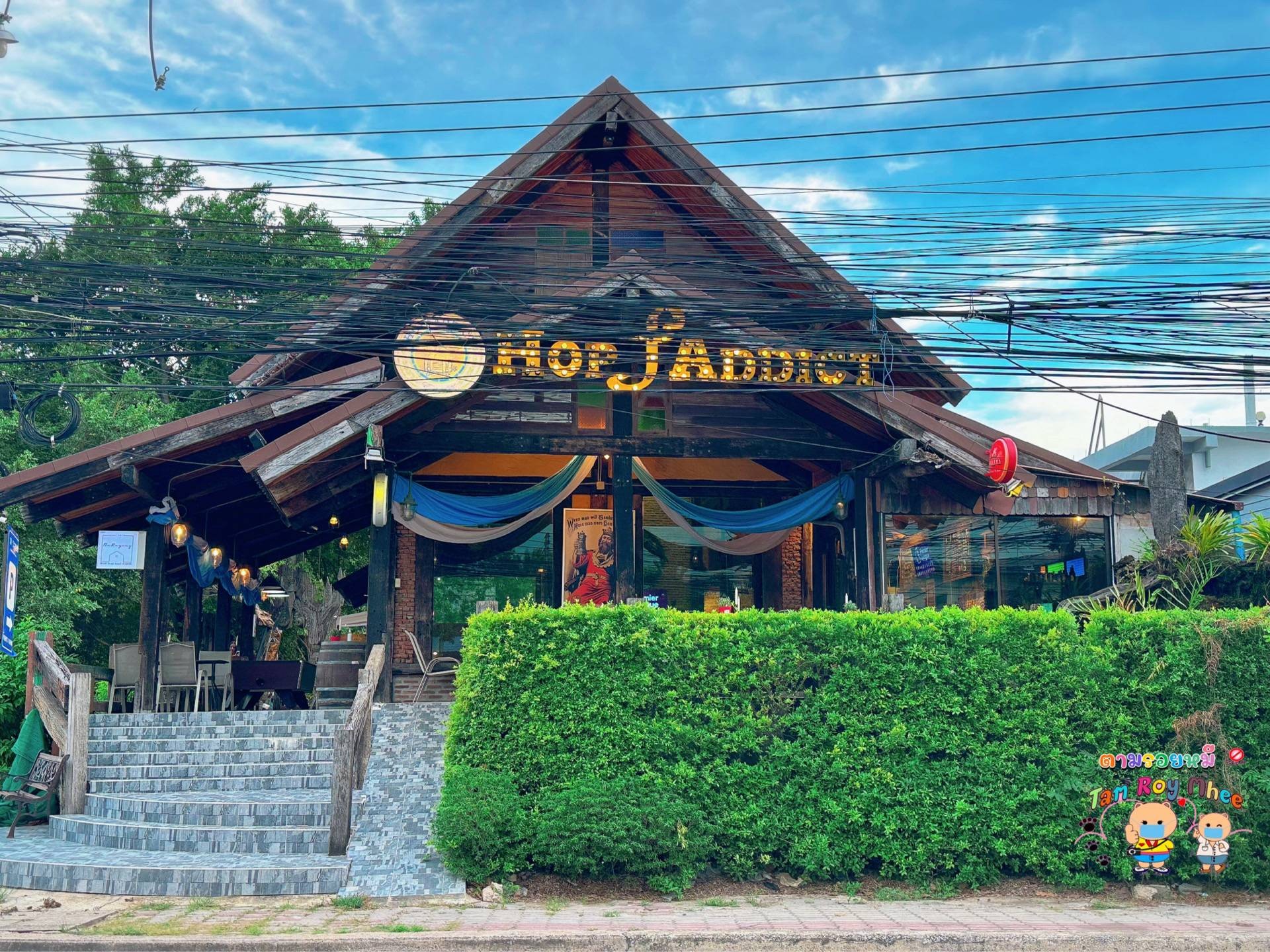 รีวิว HopfAddict Garden Rayong - ร้านนั่งชิลใจกลางเมือง