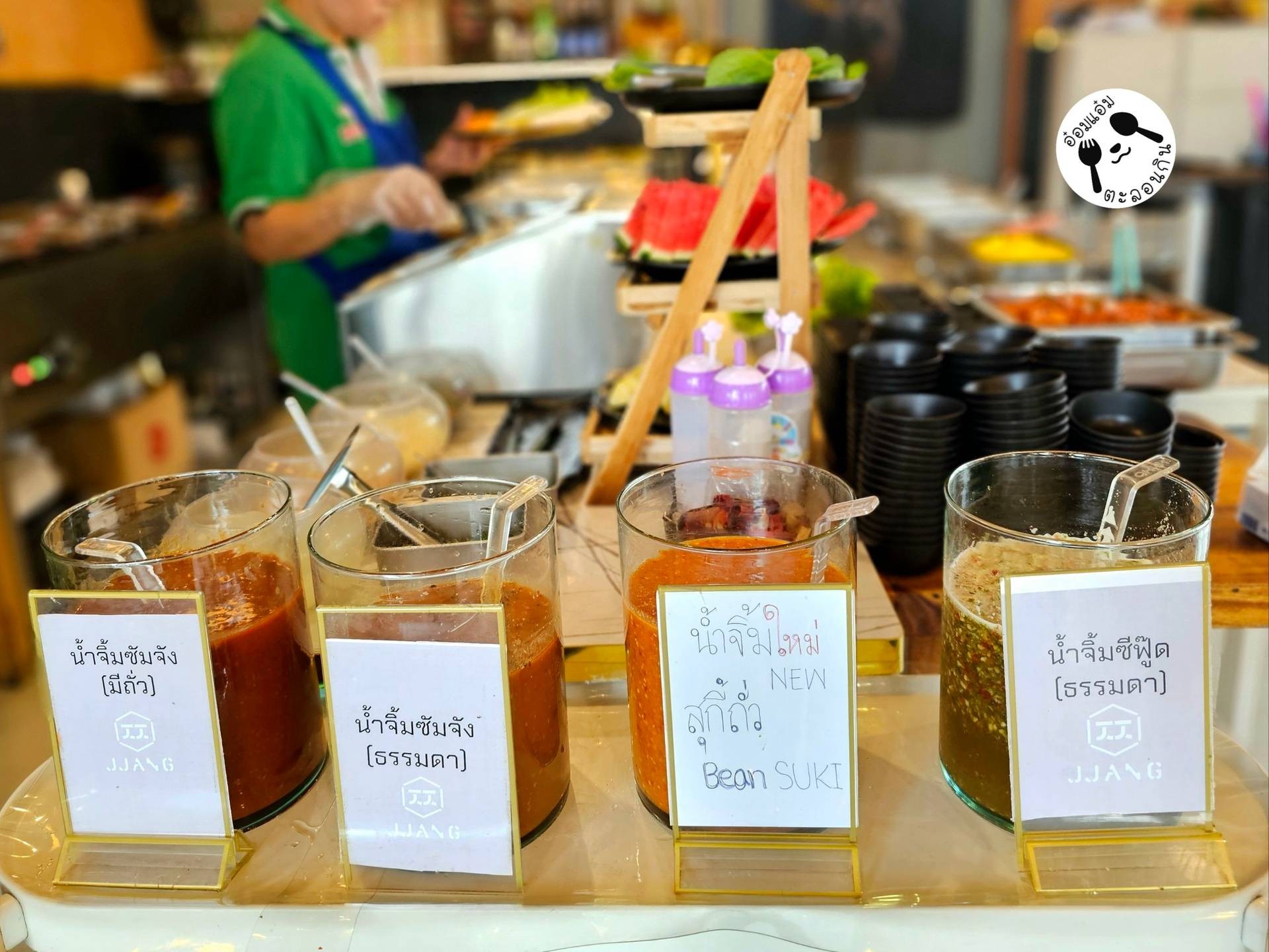 รูป JJANG Jjang ร้านอาหารเกาหลี 짱 ปิ้งย่างบุฟเฟ่ต์ 000001