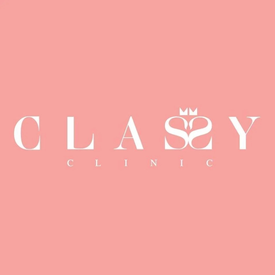 รีวิว Classy Clinic