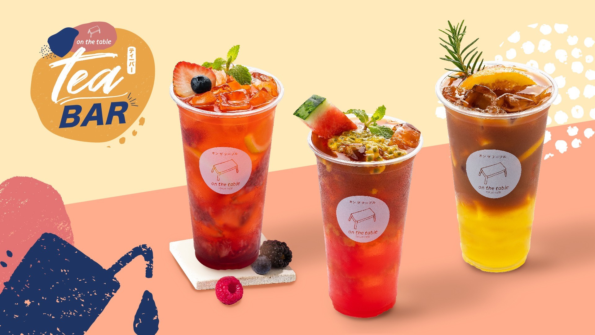 ร้าน On The Table Tea Bar ศูนย์ประชุมแห่งชาติสิริกิตต์ | รีวิวร้านอาหาร