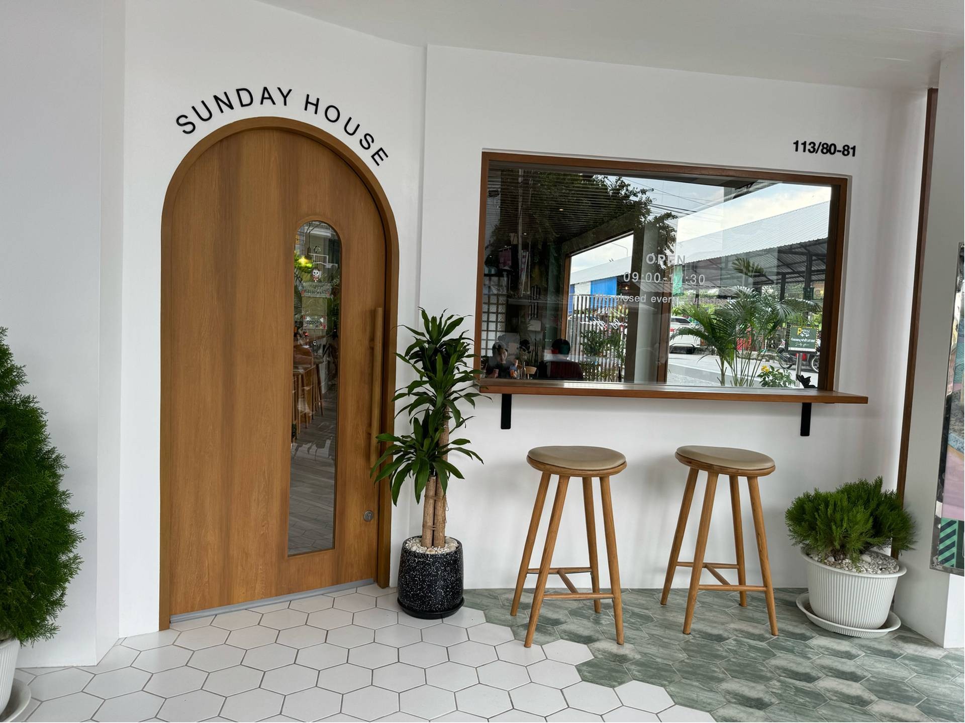 รีวิว Sunday House ซอยวัดบุญสัมพันธ์ (เขาน้อย) - Sunday House.cafe