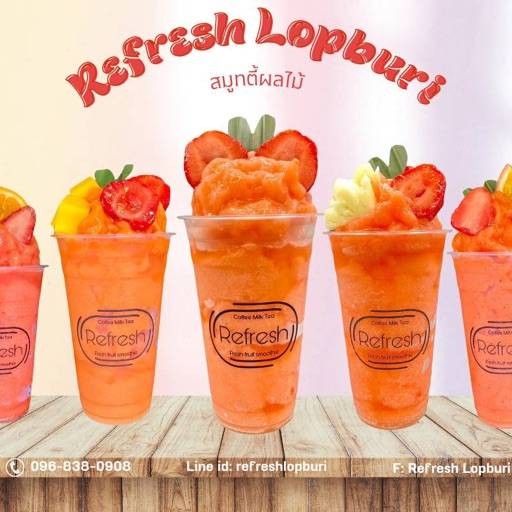 ร้าน Refresh รีเฟรช - | รีวิวร้านอาหาร