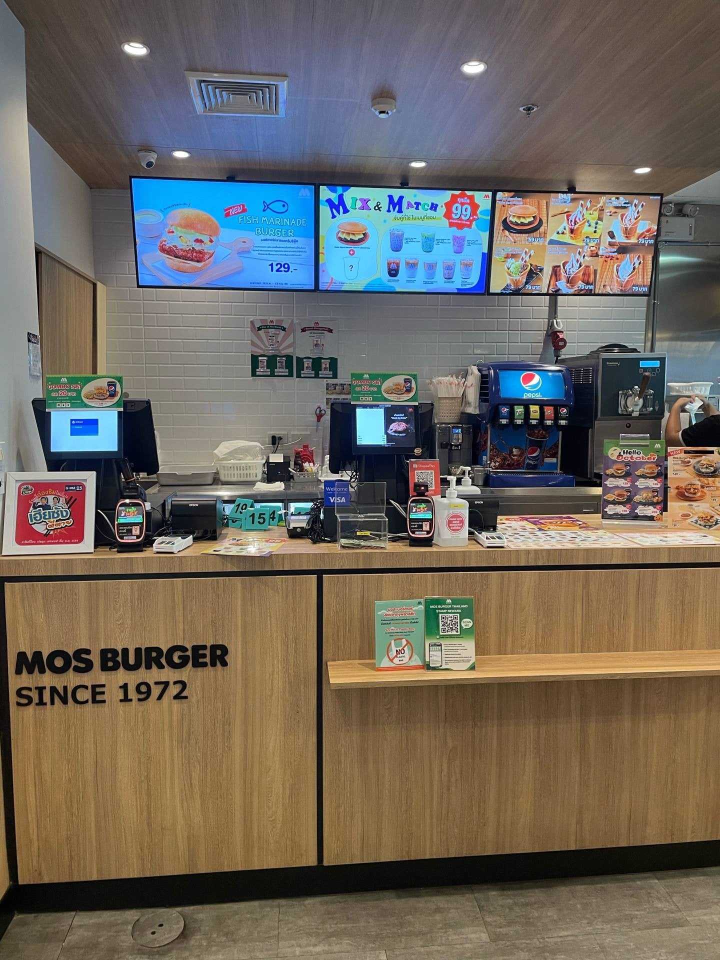 รีวิว MOS BURGER Singha Complex - MS010 - Mos burger เบอร์เกอร์ฉ่ำๆ ...