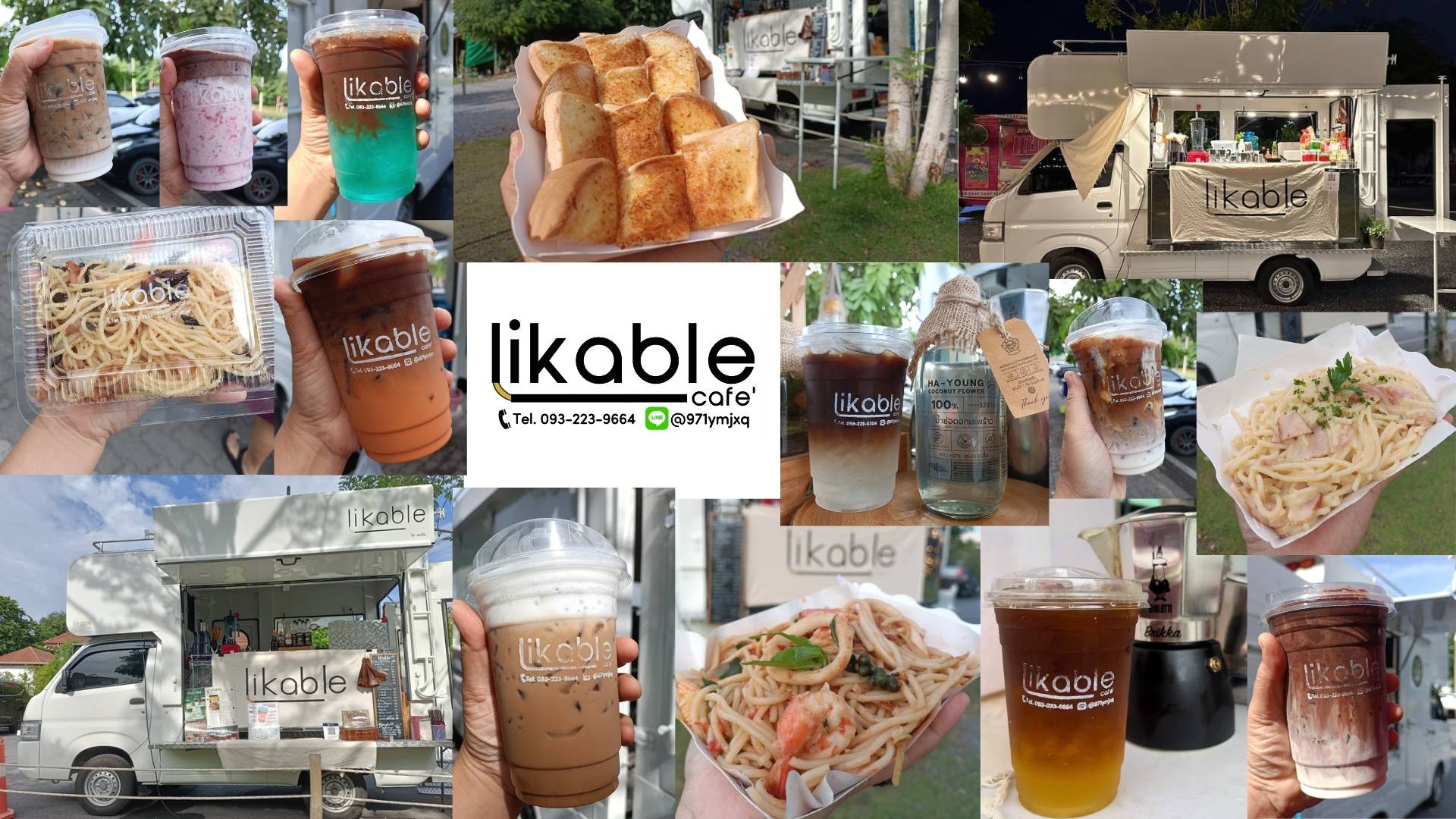 รูป Likable Cafe' Truck คาซ่าวิลล์ ปิ่นเกล้า-ศรีรัช