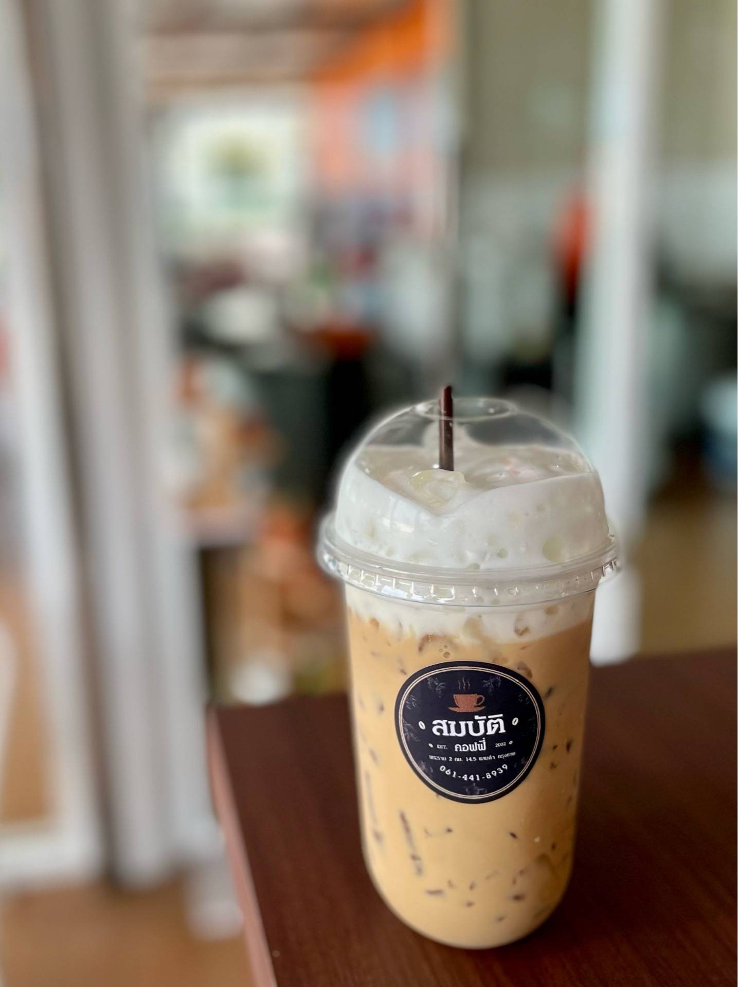 ร้าน Sombat’s Coffee | รีวิวร้านอาหาร