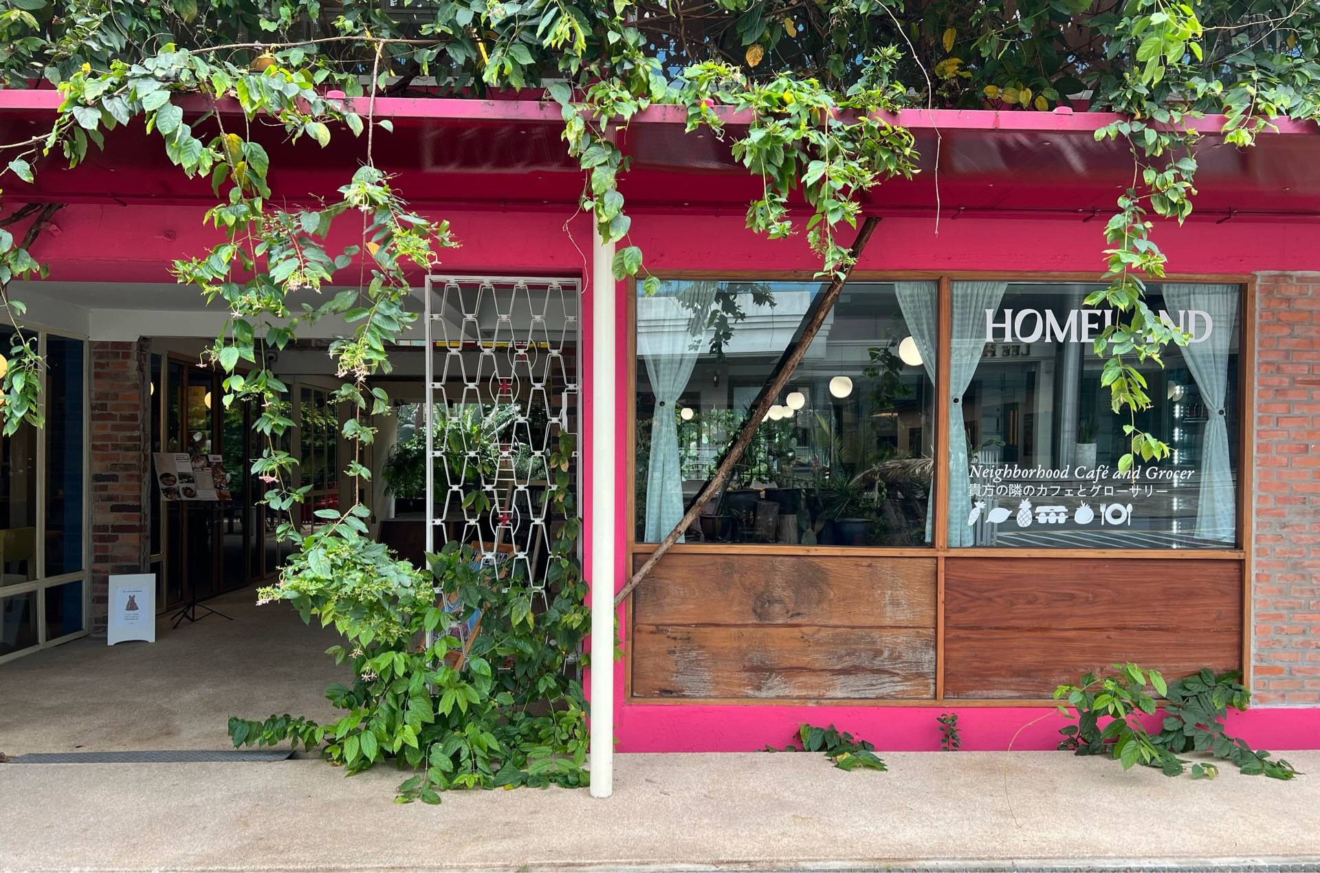 Homeland Cafe & Grocer Thong Lo 13 - สั่งอาหารเดลิเวอรี | Wongnai x ...