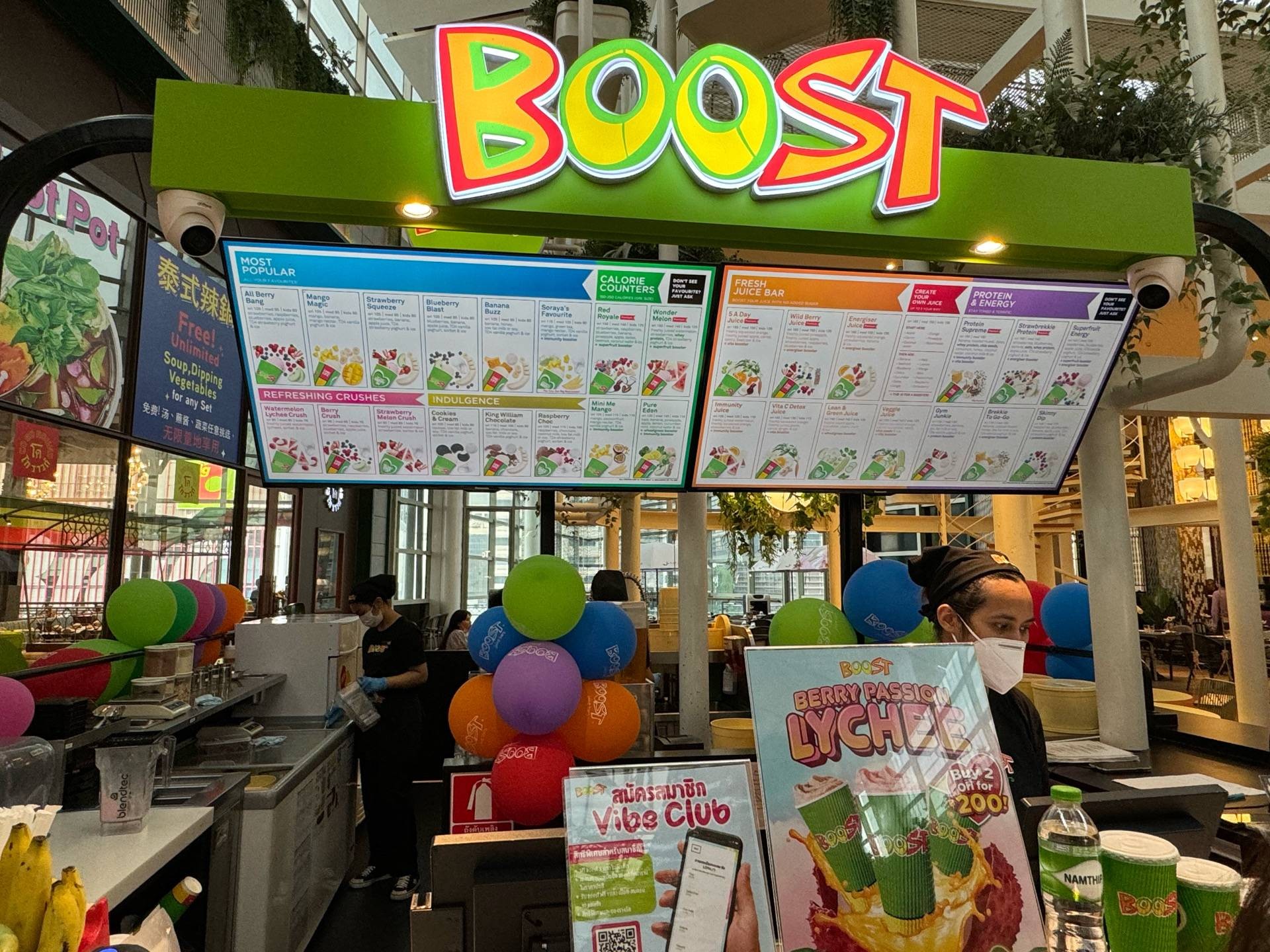 รีวิว Boost Juice Bars Central World - บ่ายง่วงๆ อยากหาน้ำหวานเพิ่มความสดชื่น
