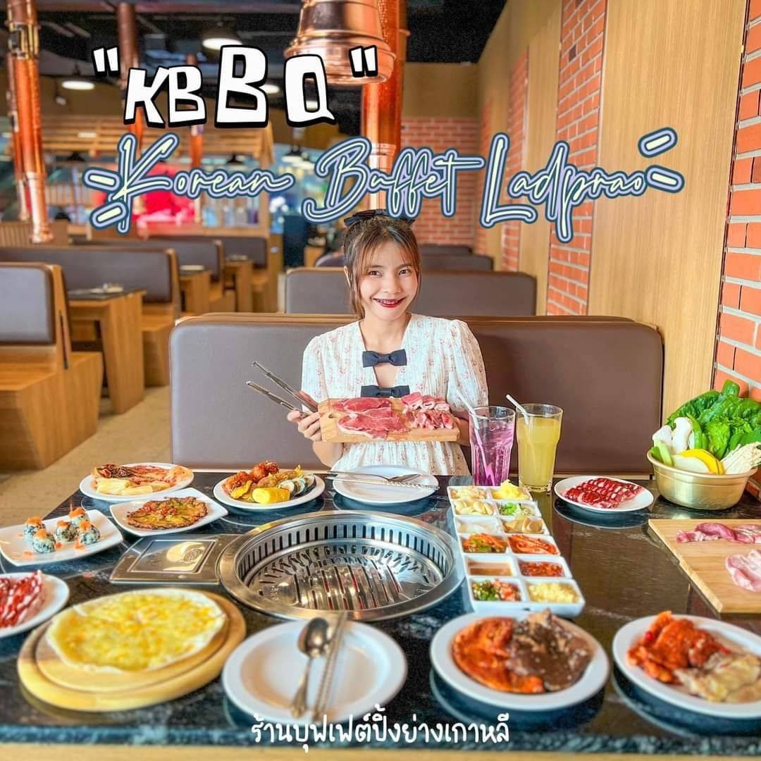 รีวิว KBBQ Korean Buffet สาขาลาดพร้าว ลาดพร้าว 83 - "KBBQ" Korean ...