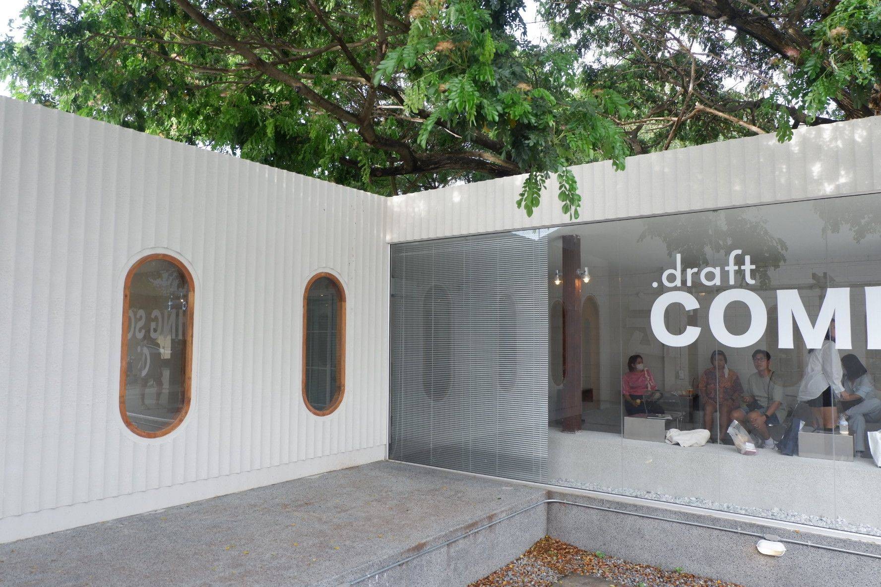 รูป Den Shabu 伝 den shabu