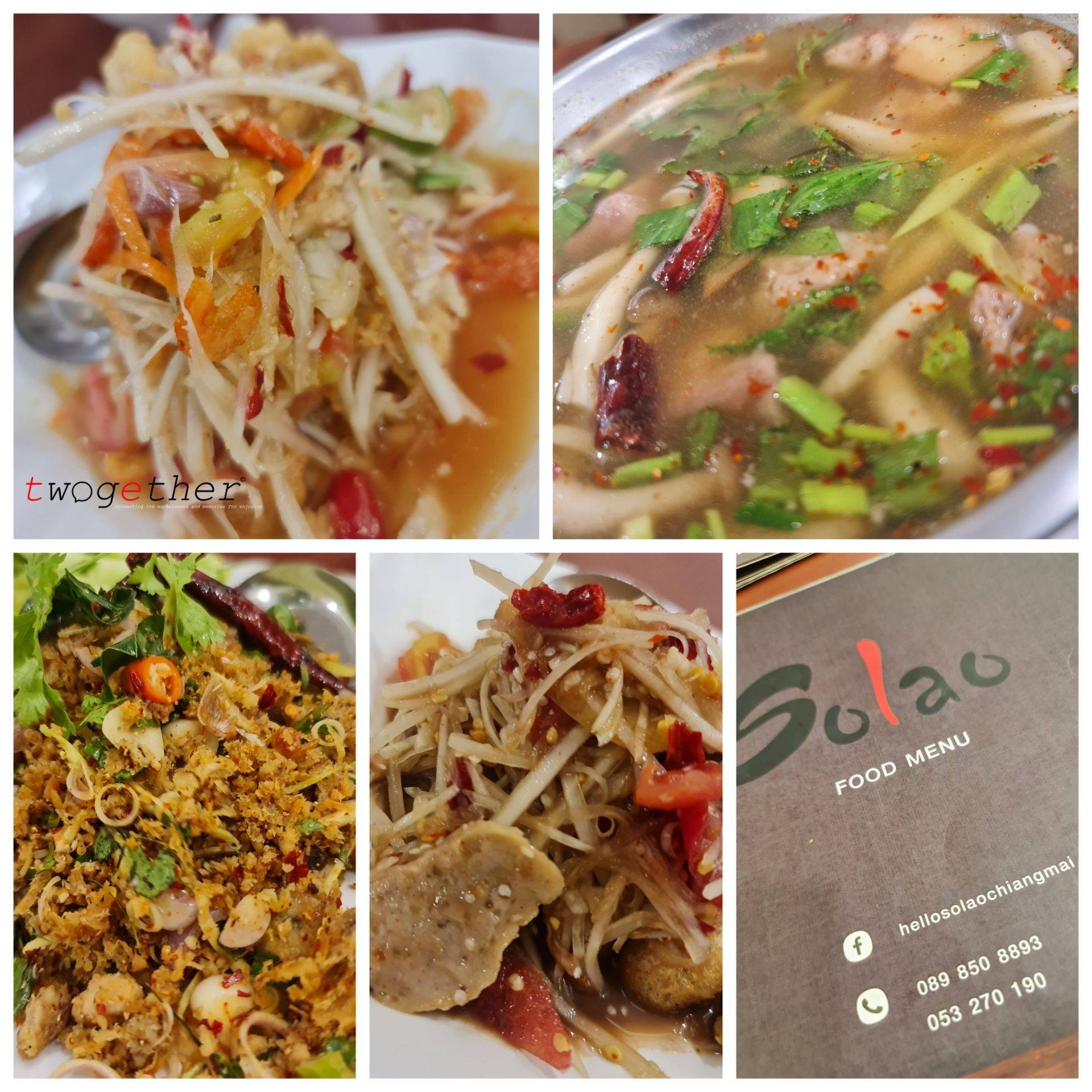 รีวิว ส้มตำฮัลโหลโซลาว Hello Solao - อีสานพลัดถิ่นของจริง แซ่บ แถมบริการดี