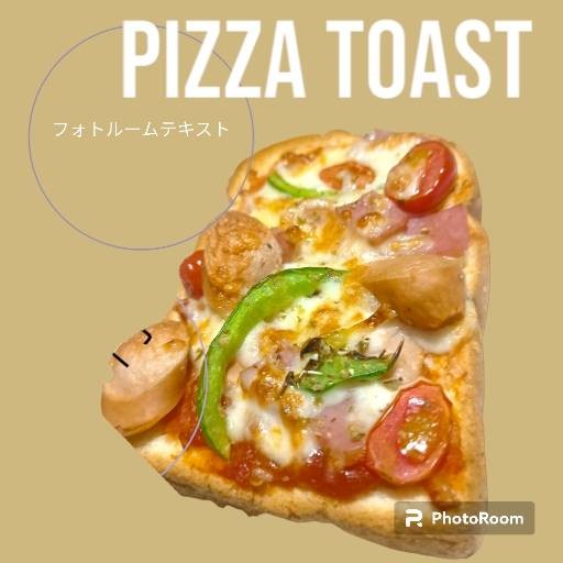 ร้าน OH MY TOAST บางนา | รีวิวร้านอาหาร