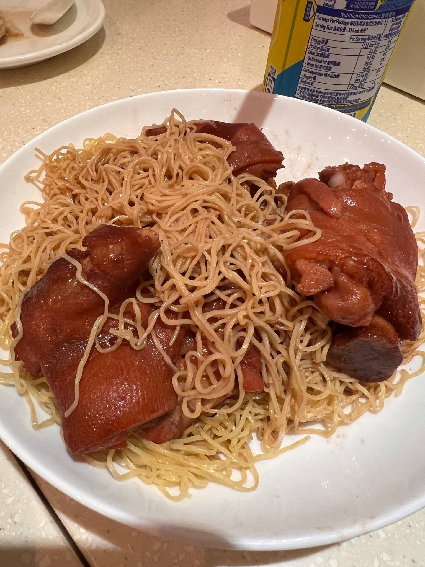 รีวิว Chee Kei - เกี้ยวกุ้งสุดอร่อย มาฮ่องกงต้องแวะเลย เดินทางสะดวก