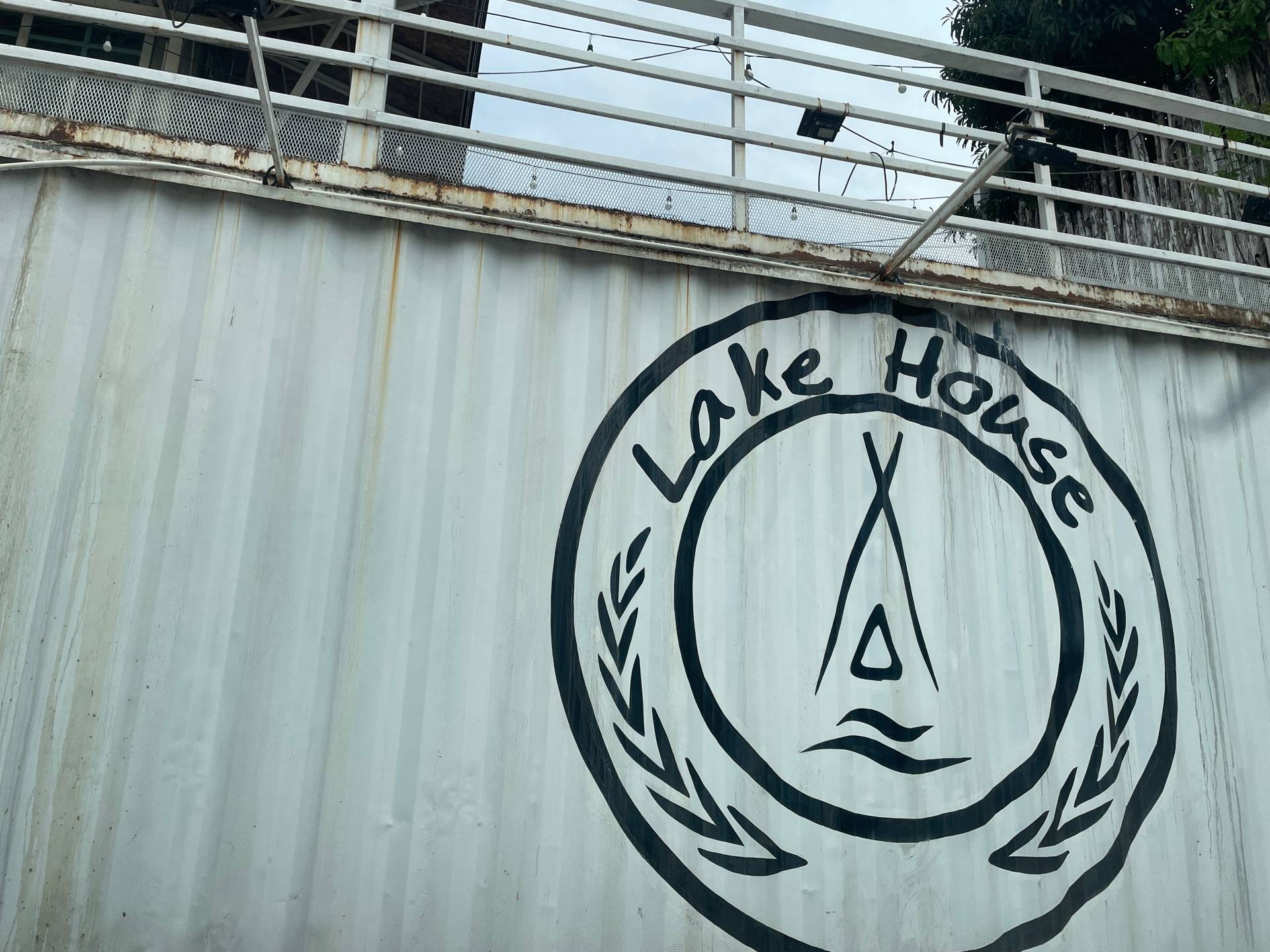 รีวิว Lakehouse Café & Restaurant เลคเฮ้าส์ คาเฟ่ ประเวศ - ร้าน ...