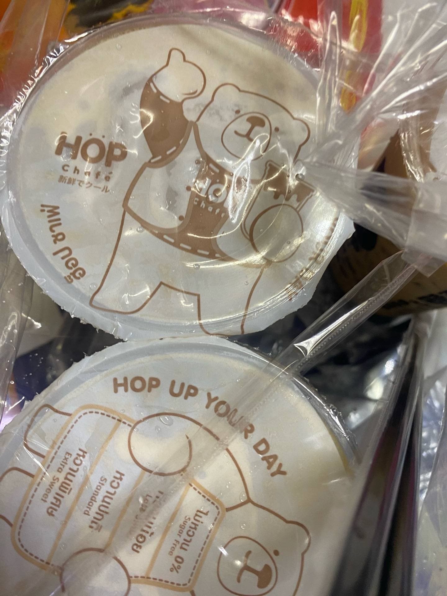 รีวิว HOP Chafe แยกโคลิเซี่ยม - Hop chafe สาขาแยกโคลีเซี่ยม