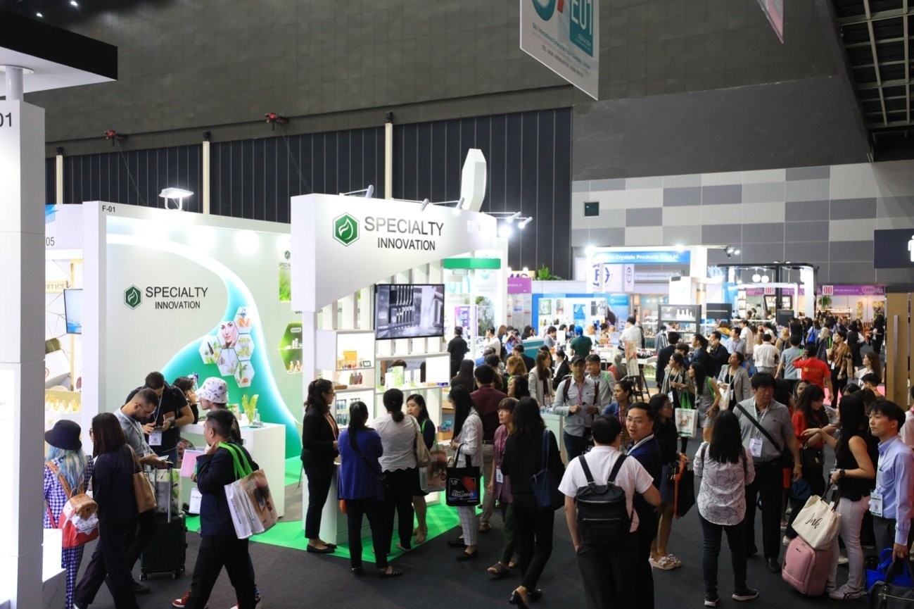เปิด 7 ไฮไลต์สำคัญที่สายบิวตี้ห้ามพลาดในงาน COSMEX 2023