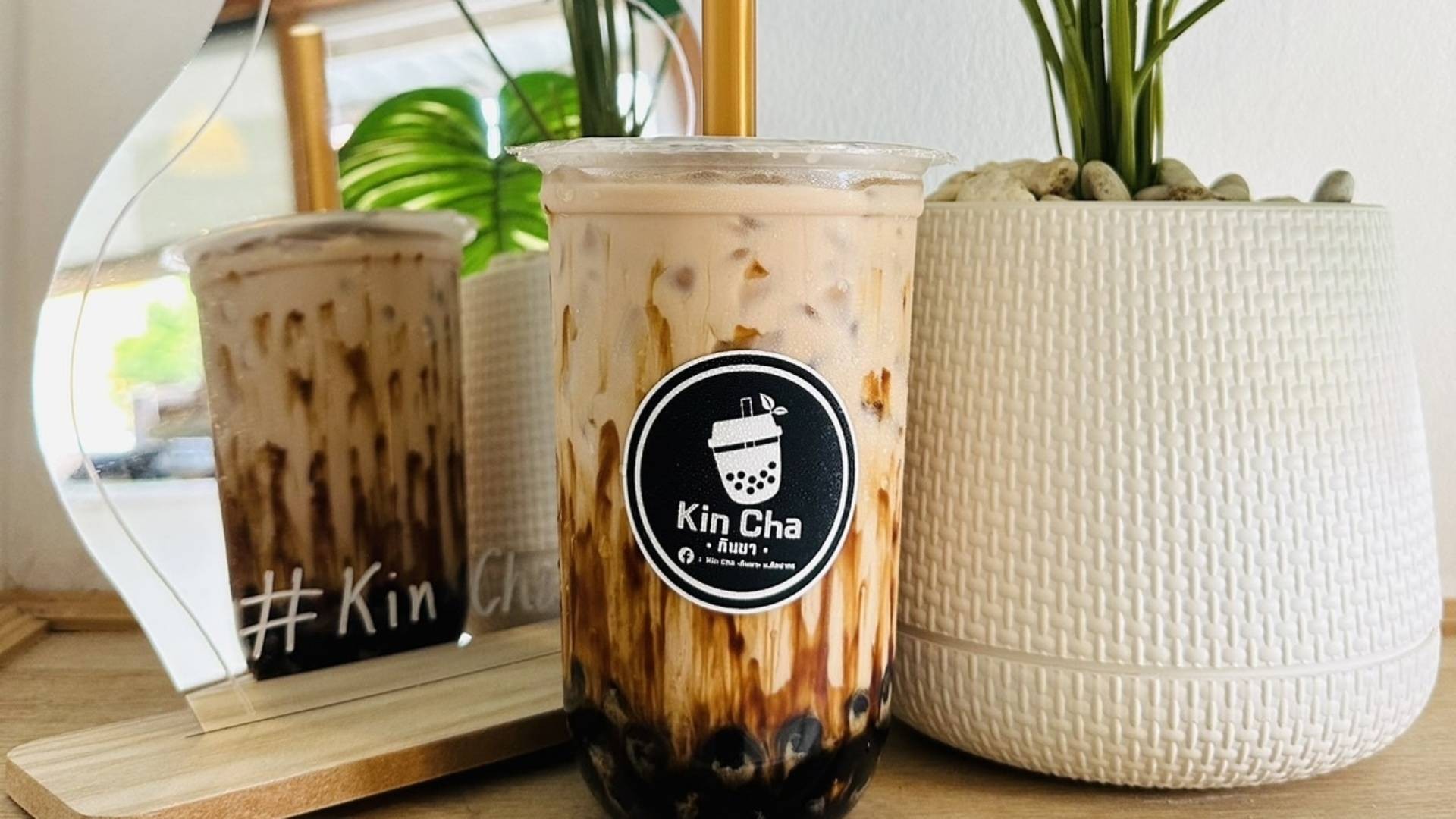 Kin Cha "กินชา" | สั่งอาหารออนไลน์ล่วงหน้า รับที่ร้านผ่านแอป Wongnai ...