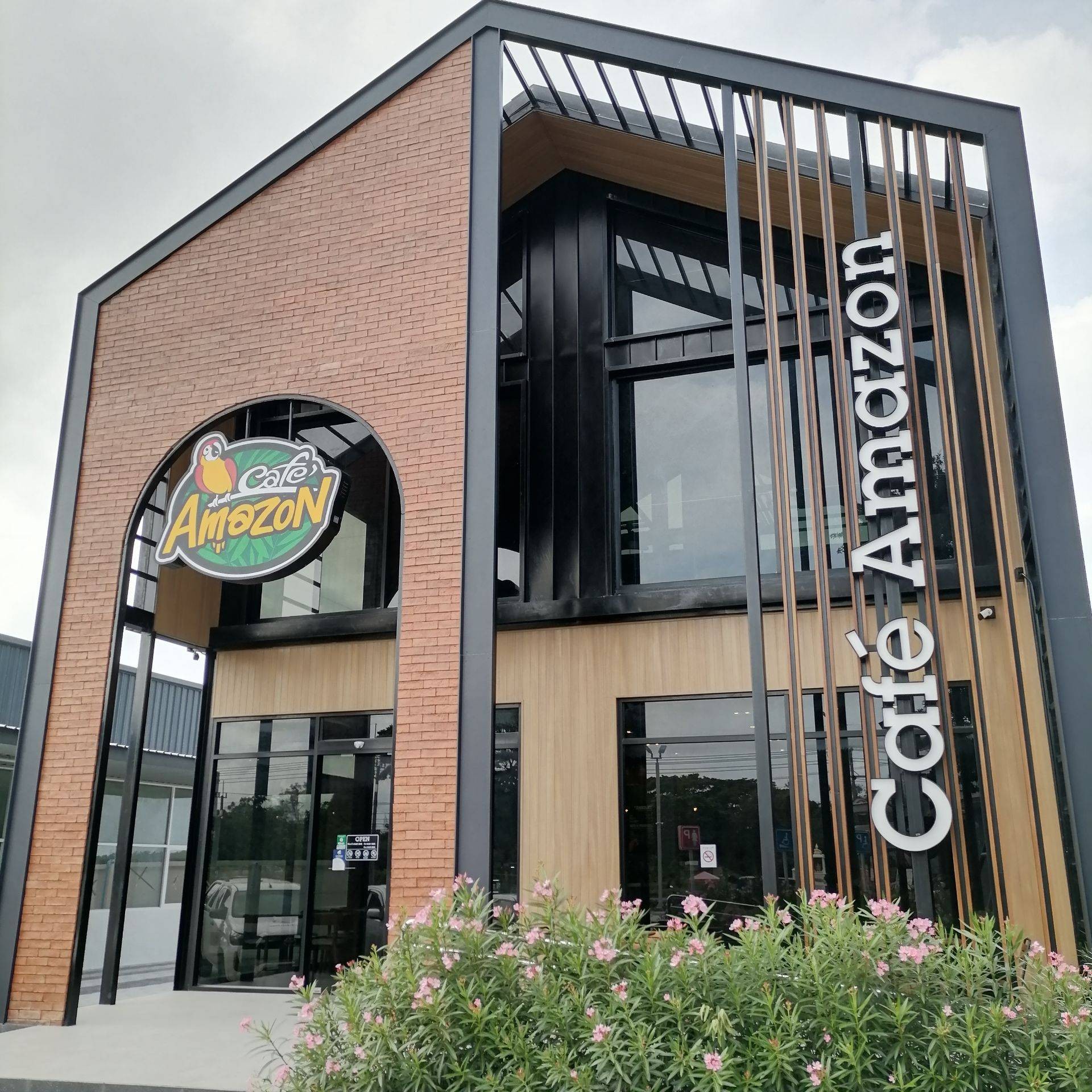 Café Amazon - DD4599 บริษัท บีบีพี กรุ๊ป 2021 จำกัด - สั่งอาหารเดลิเวอ ...