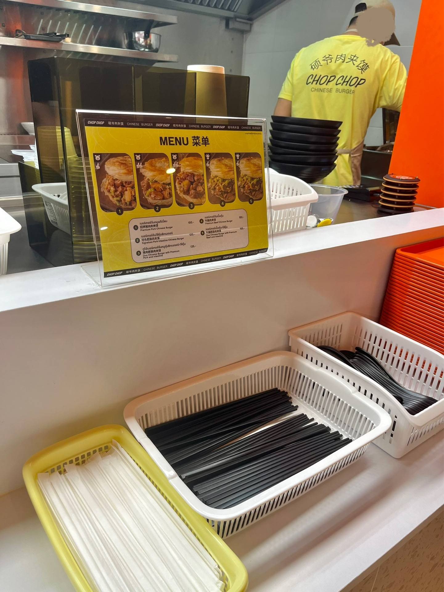 รูป 小食记麻辣烫 Savory Story Malatang-中餐 Chinese Food อาหารจีน หม่าล่า ชาบู ...