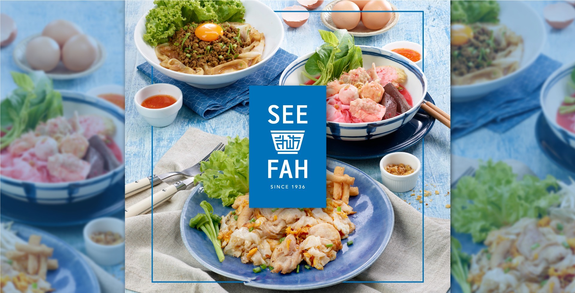 รูป SEE FAH โรงพยาบาลรามาธิบดี คลีนิคพรีเมี่ยม (ตึกพระเทพฯ)