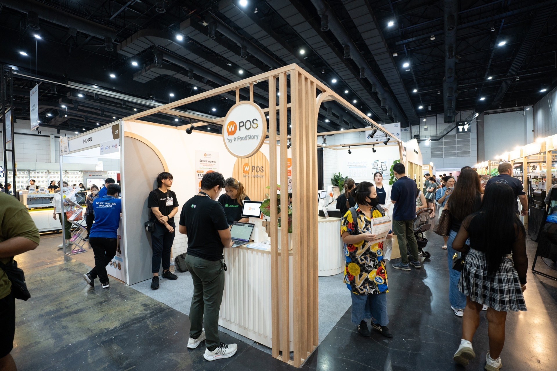 ASEAN Cafe Show 2023 ยกทัพธุรกิจคาเฟ่ เบเกอรี ของหวาน มาไว้ในที่เดียว