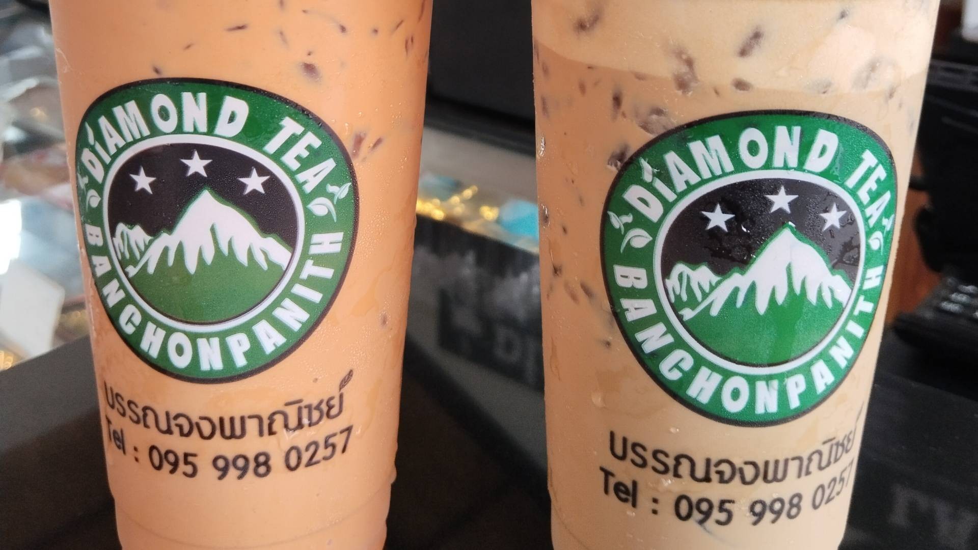Diamond Tea( ชา ไดมอนด์ ) ละไม - สั่งอาหารเดลิเวอรี | Wongnai x LINE MAN