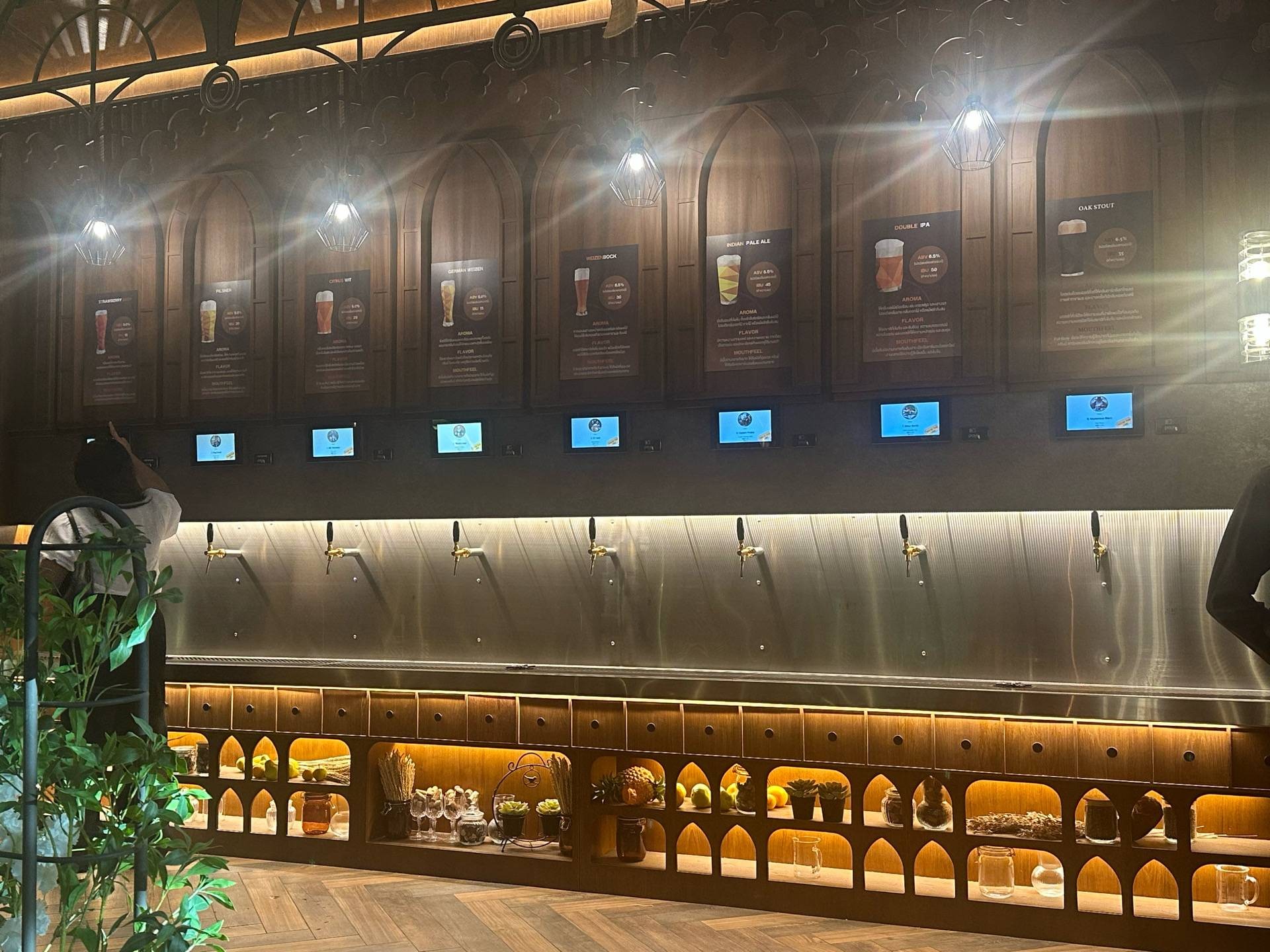 รีวิว Nitan Coffee's Tale - ร้านสวย เครื่องดื่มดี สายกาแฟ และเบียร์ ...