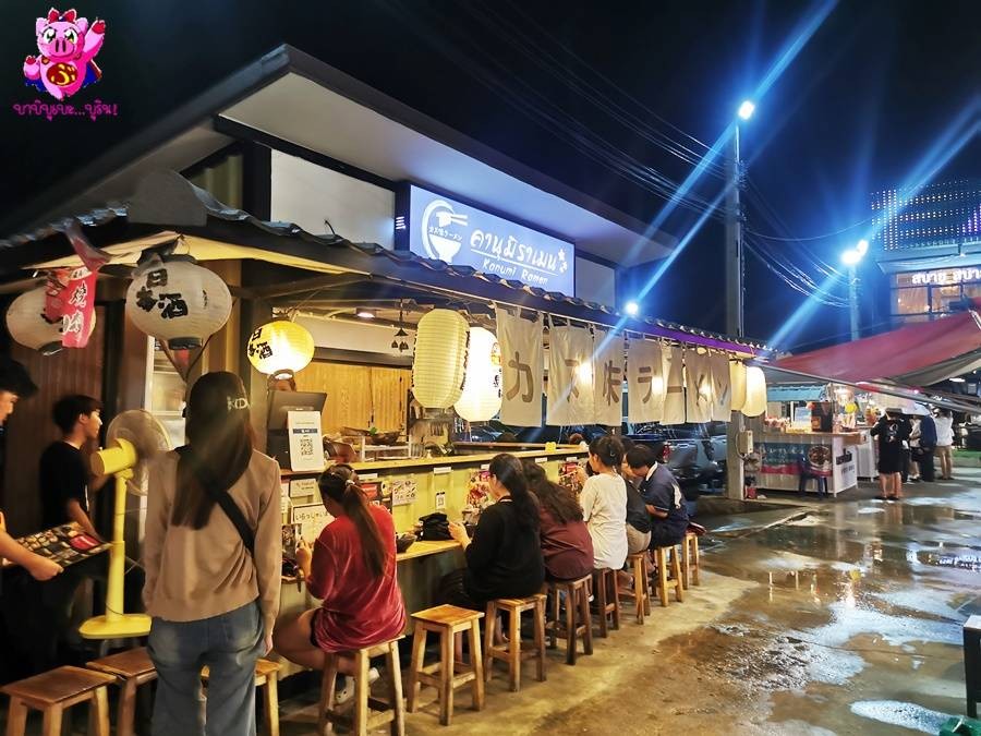 รีวิว คานุมิ ราเมน ตลาดเฟิร์สวัน ตลาดพลู - ราเมนราคาประหยัด คุณภาพจัด ...